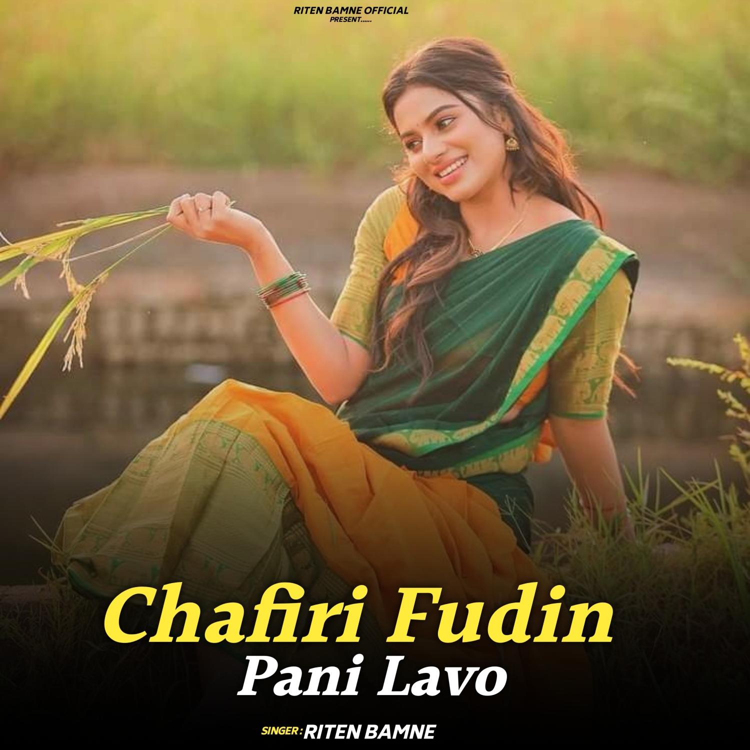 Chafiri Fudin Pani Lavo - Riten Bamne - 专辑 - 网易云音乐