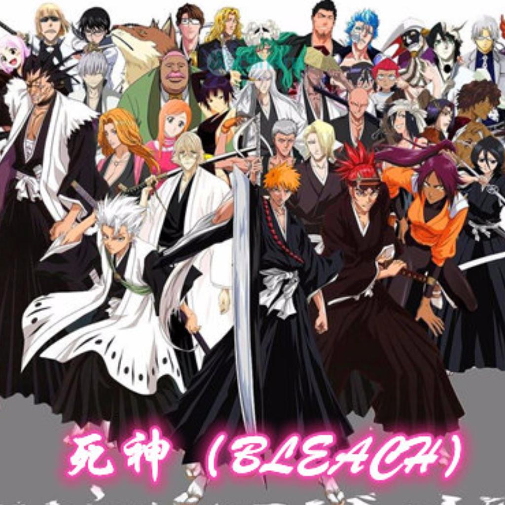死神（BLEACH）OP+ED+剧场版OST - 歌单 - 网易云音乐