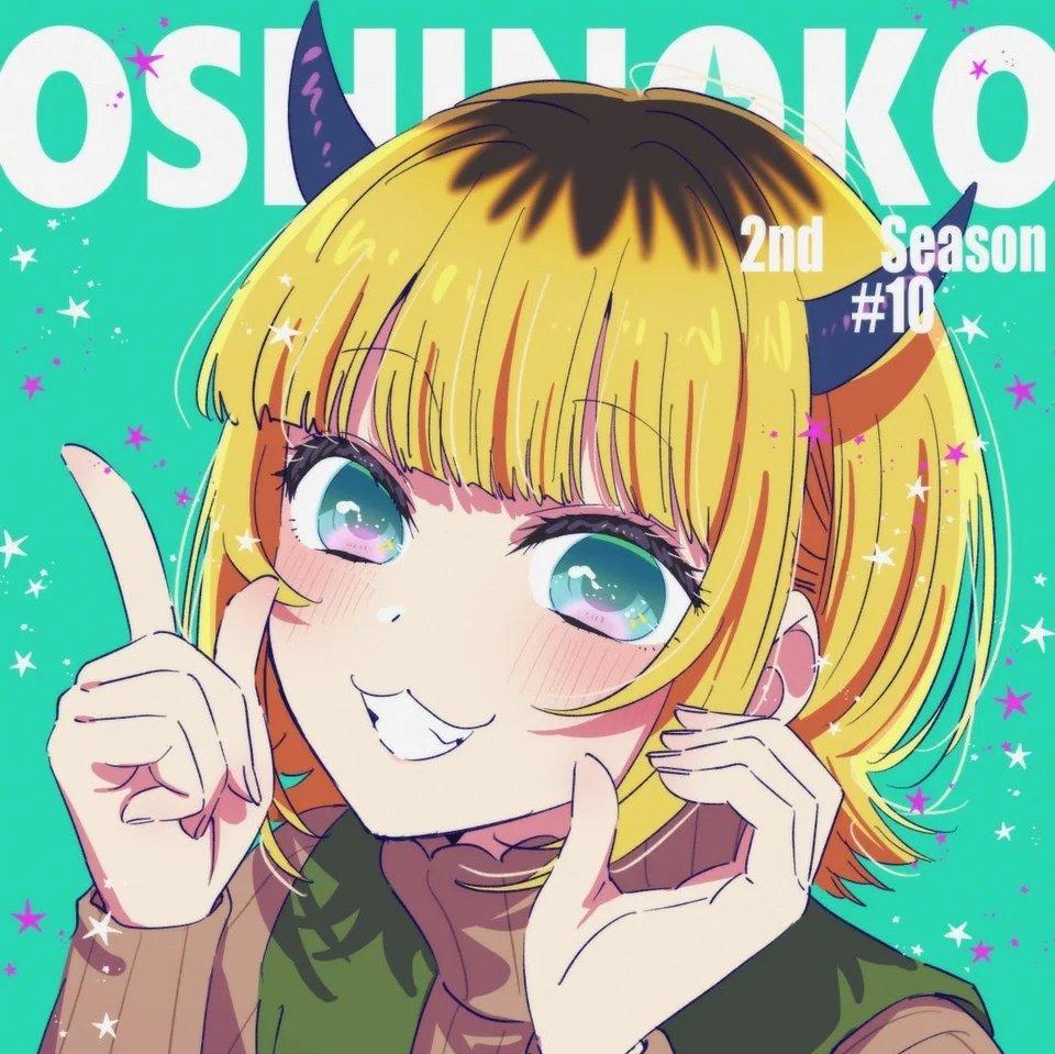 POP IN 2——MEMちょ（大久保瑠美） - 动漫先行曲 - 电台节目 - 网易云音乐