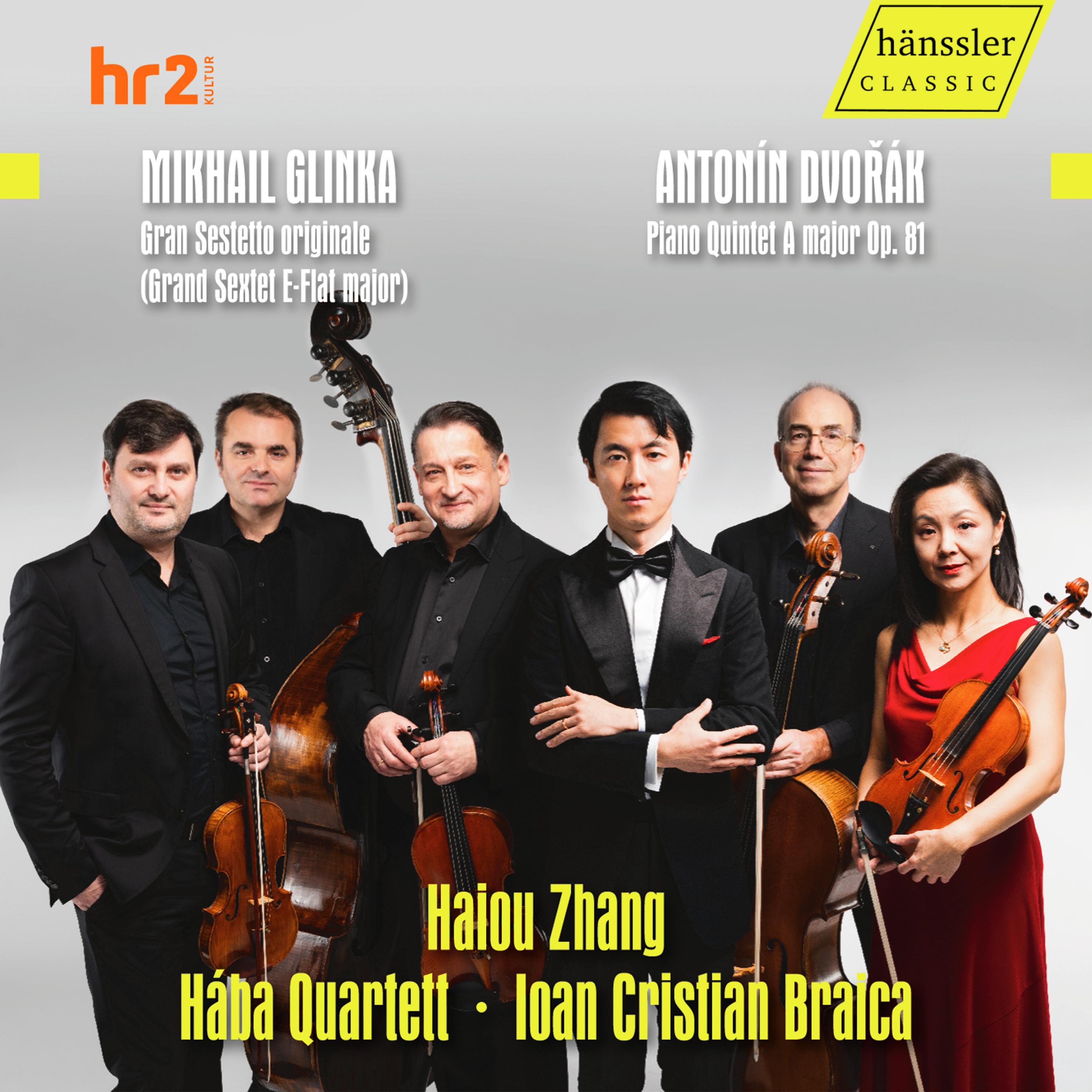 Finale. Allegro con spirito - Hába Quartett/张海鸥/Ioan Cristian Braica ...