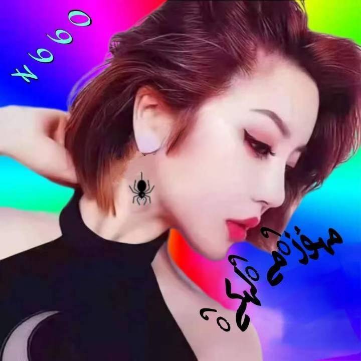 يۇلۇڭنى توسمايمەن كېتەر بولساڭ - ﻣﯘﺯ ﻣﻪﻟﯩﻜﻪ ﺗﺎﻟﻼﻧﻤﺎ ﺋﯩﺴﯩﻞﻛﯜﻳﻠﻪﺭ - 电台节目 ...