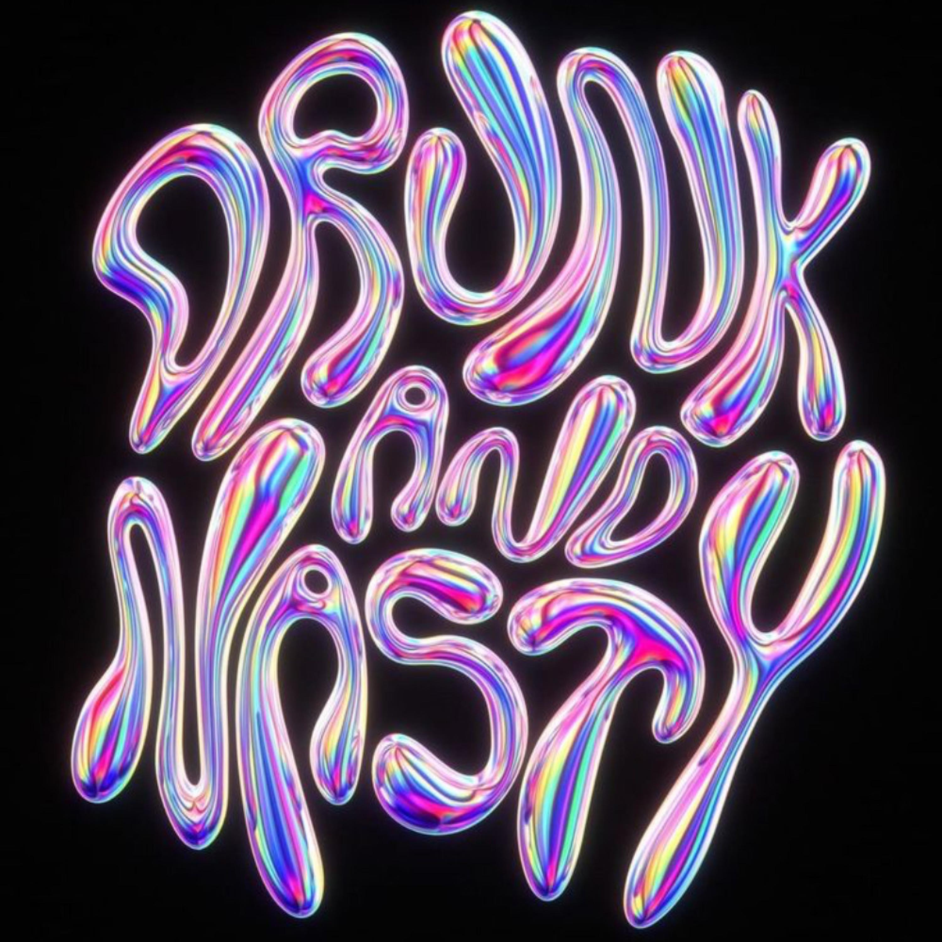 Drunk And Nasty - BOOG! - 专辑 - 网易云音乐