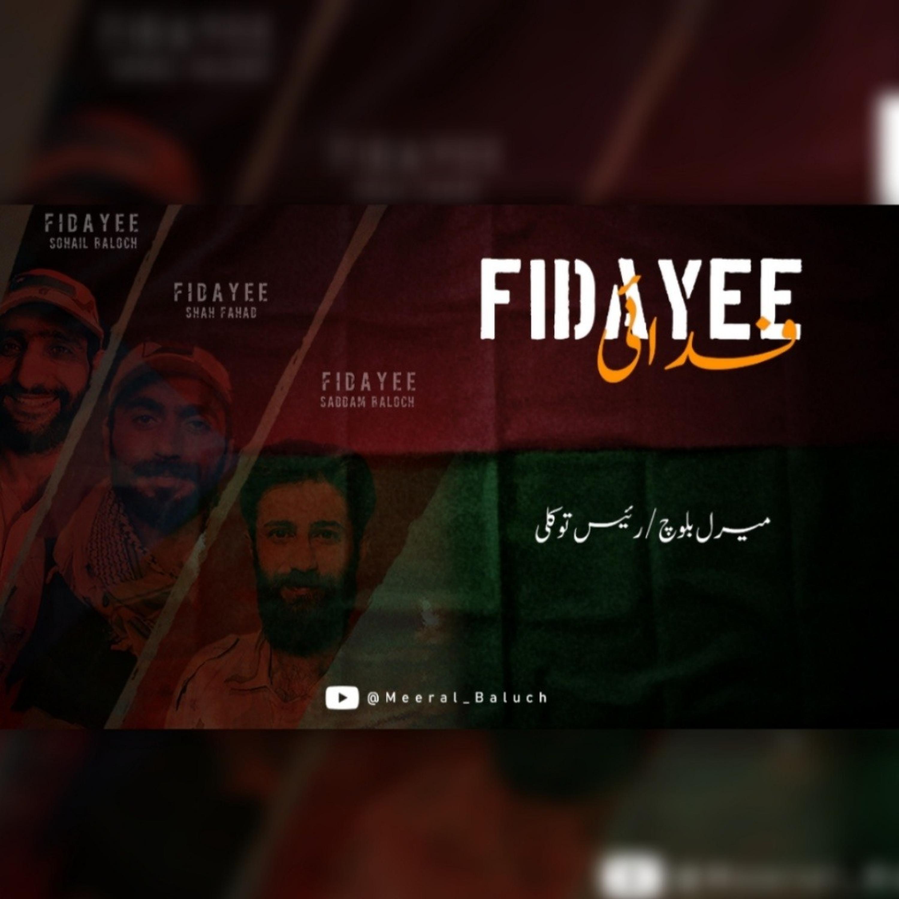 Fidayee Dedicated To Fidayeens Majeed Brigade - Meeral Baloch - 单曲 - 网易云音乐