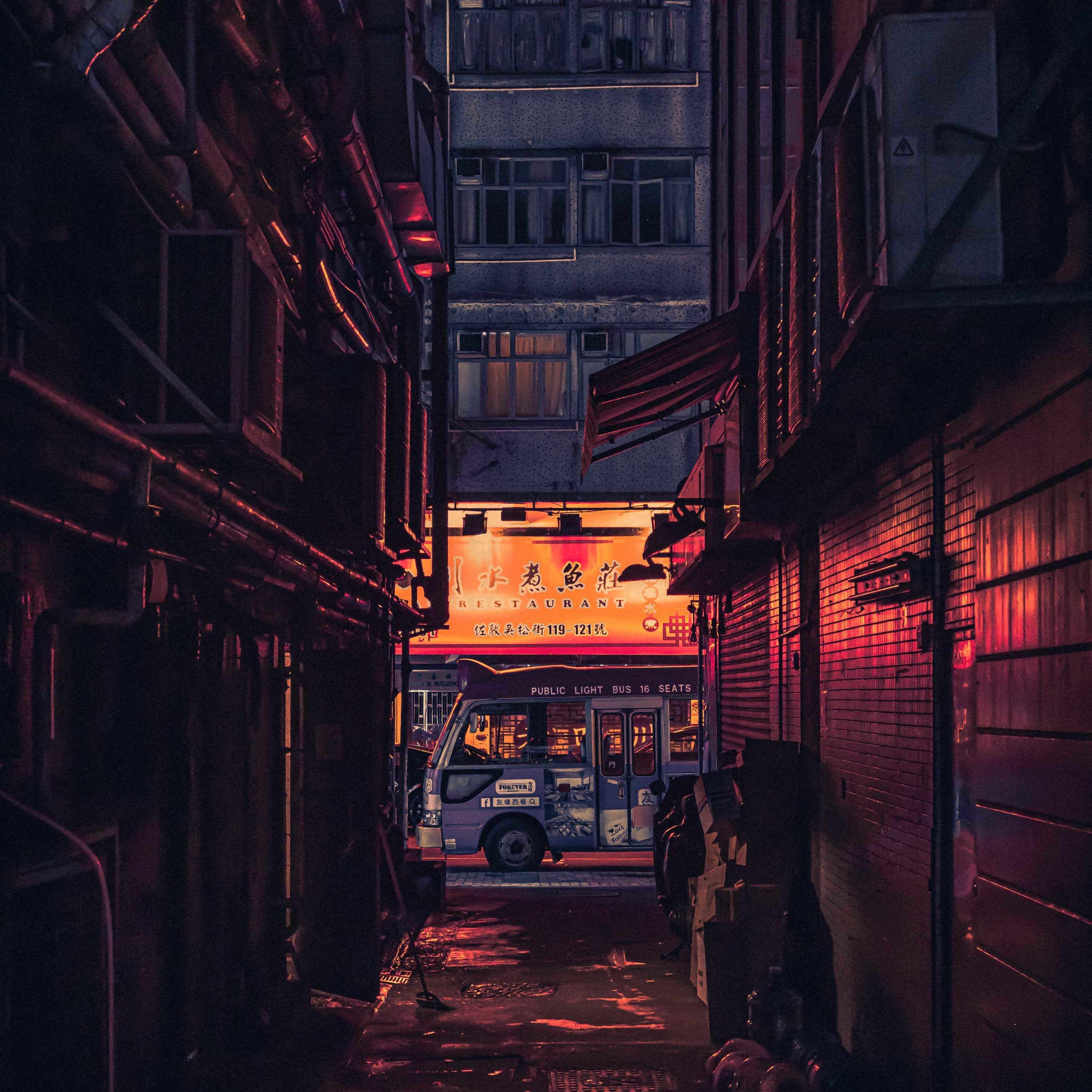 Boppin Around The Galaxy - Lo-Fi Beats/Instrumental Rap Hip Hop ...