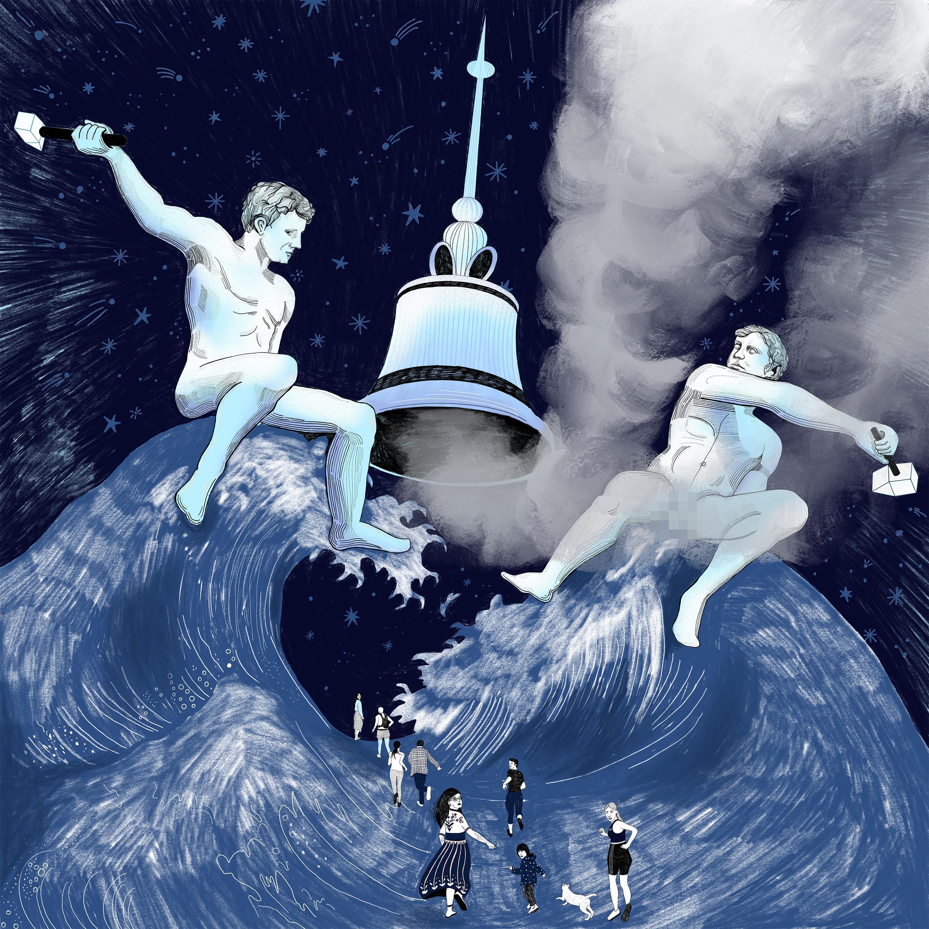 Mrau - Tittingur - 单曲 - 网易云音乐