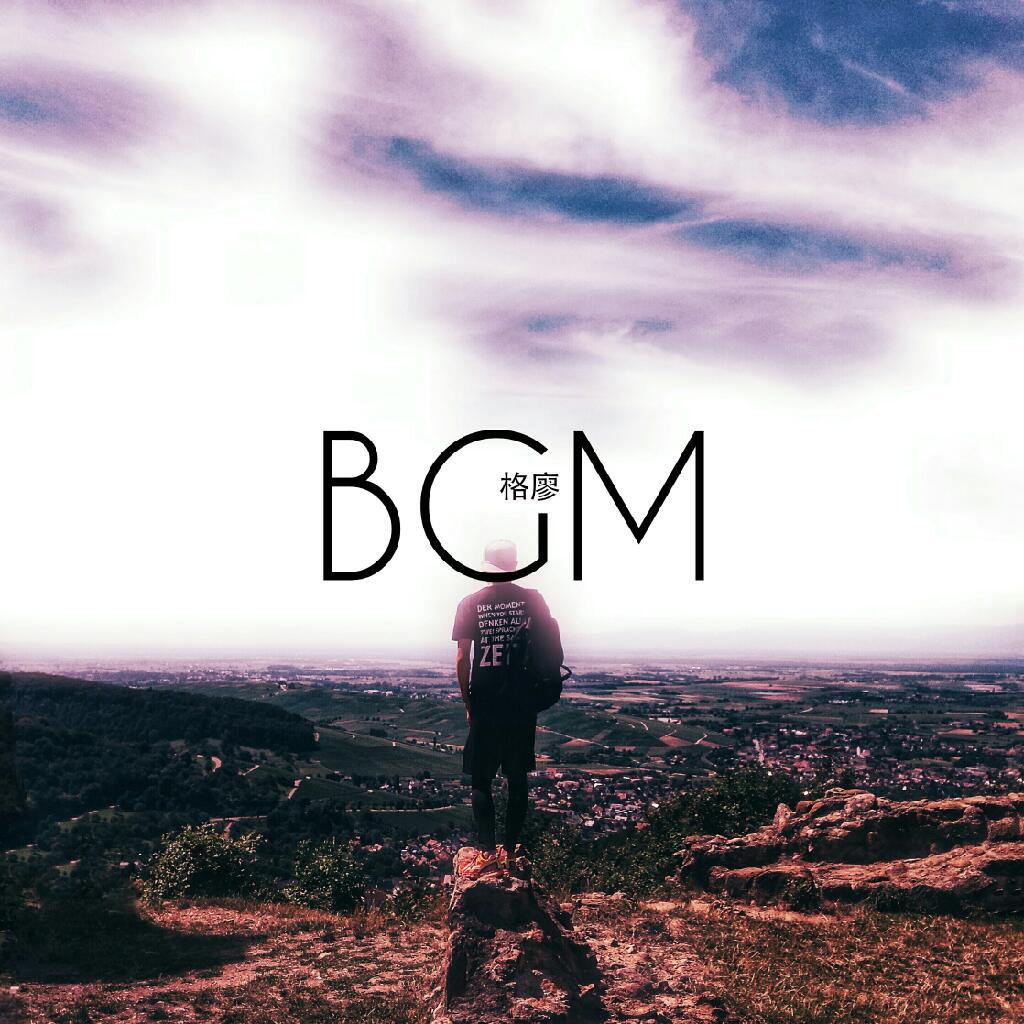 BGM_JUMP!!! - 歌单 - 网易云音乐