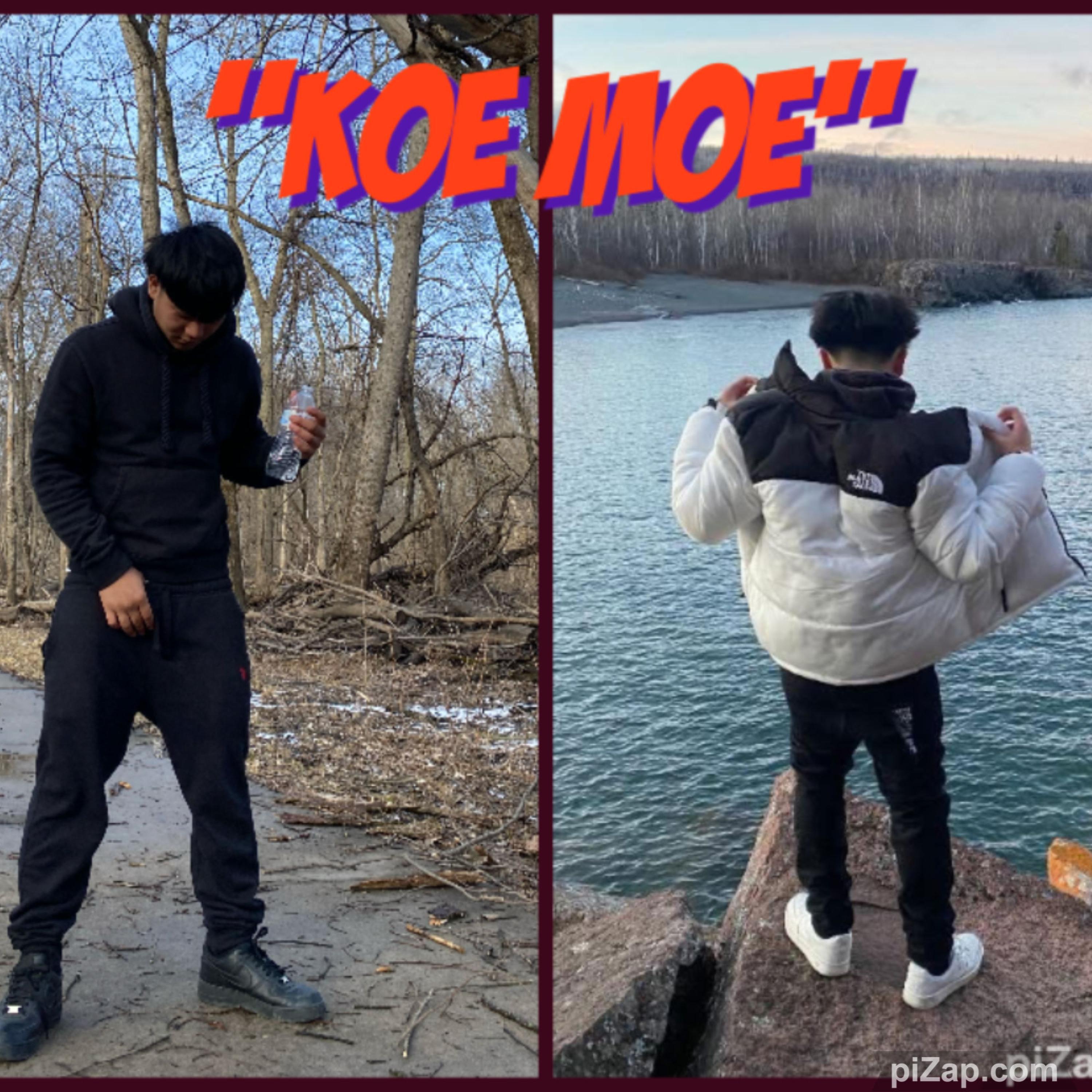 Koe Moe (feat. Draco Reh) - Lilz Hz - 专辑 - 网易云音乐