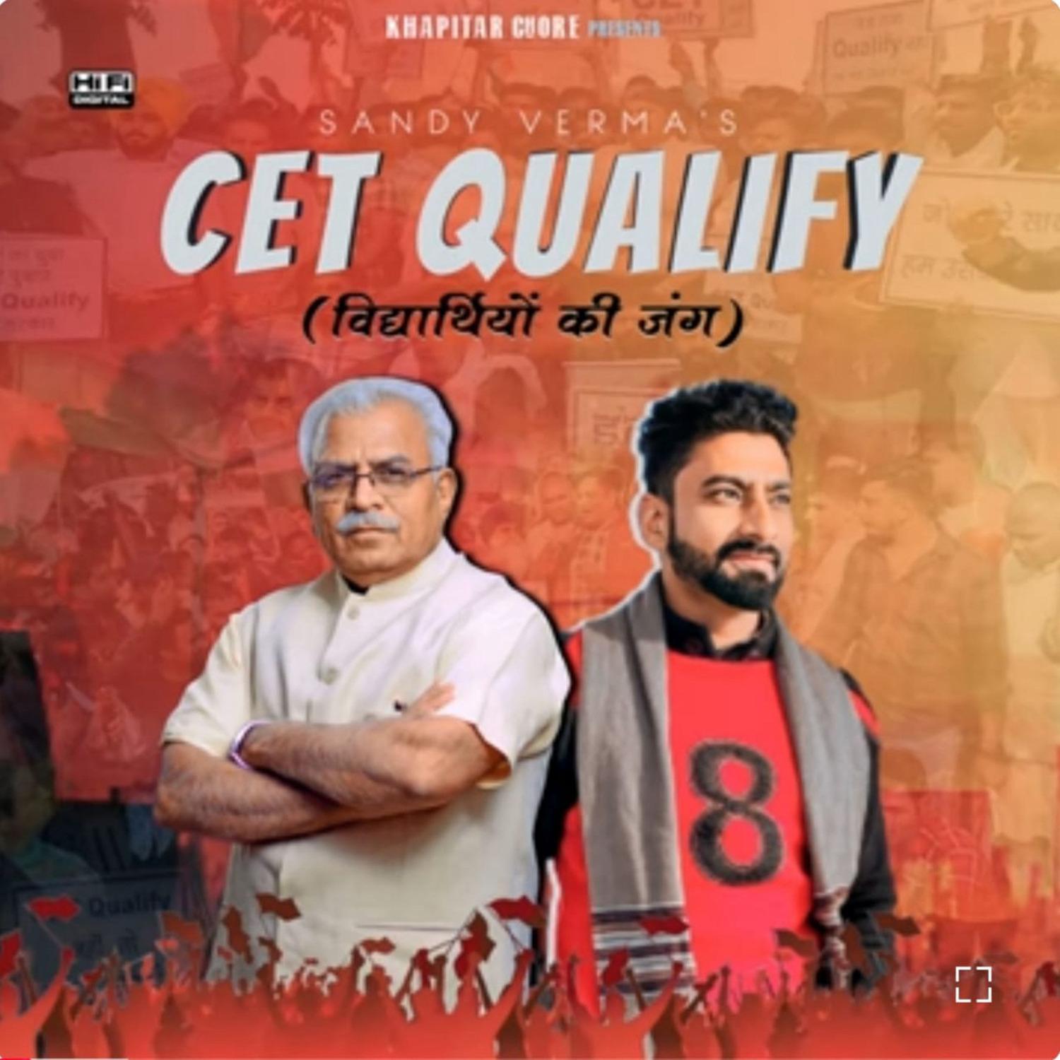 CET Qualify - Ajesh Kumar/Sandy Verma - 单曲 - 网易云音乐