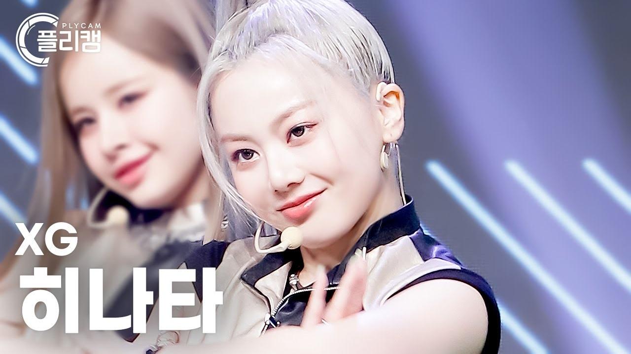 [HINATA直拍] LEFT RIGHT l Simply K -Pop 20230210 现场版 - XG - 高清MV - 网易云音乐