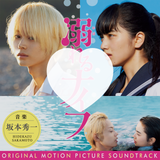 初心lqlq喜欢的音乐 - 歌单 - 网易云音乐