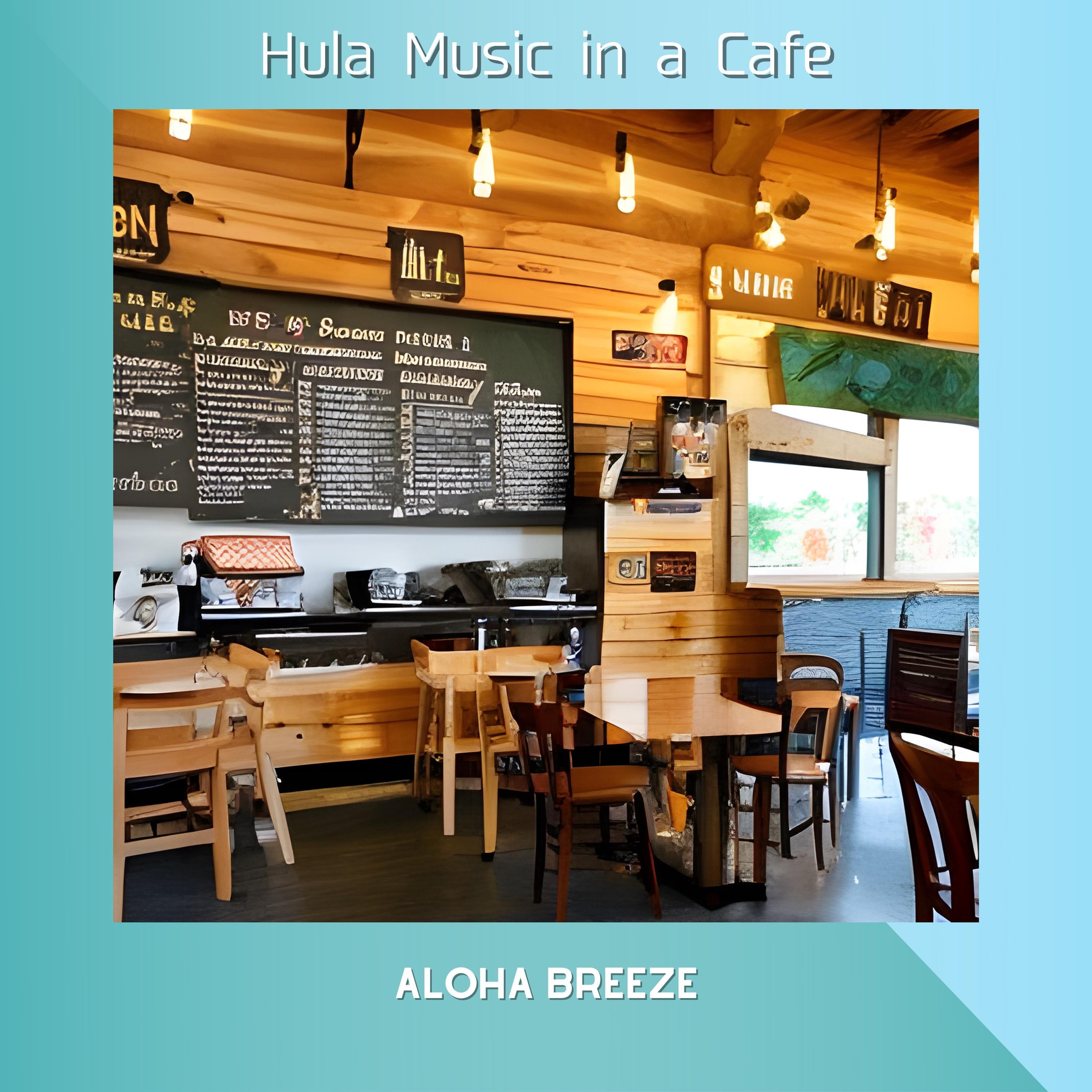 Shine of the Moon - Aloha Breeze - 单曲 - 网易云音乐