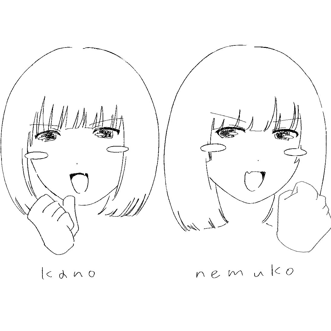 宇宙ネコ子（Uchu Nekoko，Uchuu Nekoko，Universe Nekoko） - 歌手 - 网易云音乐