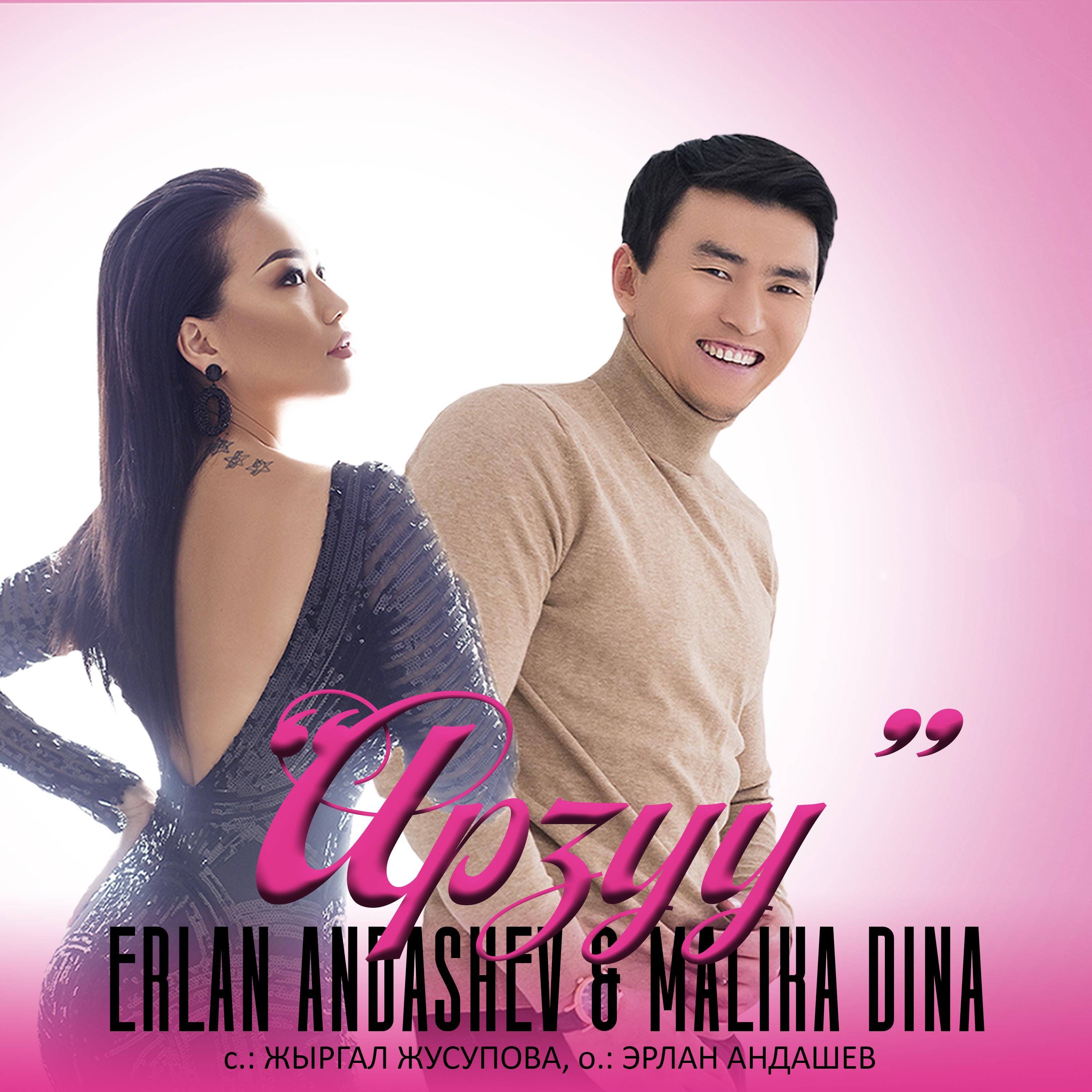 Kyrgyz - 歌单 - 网易云音乐