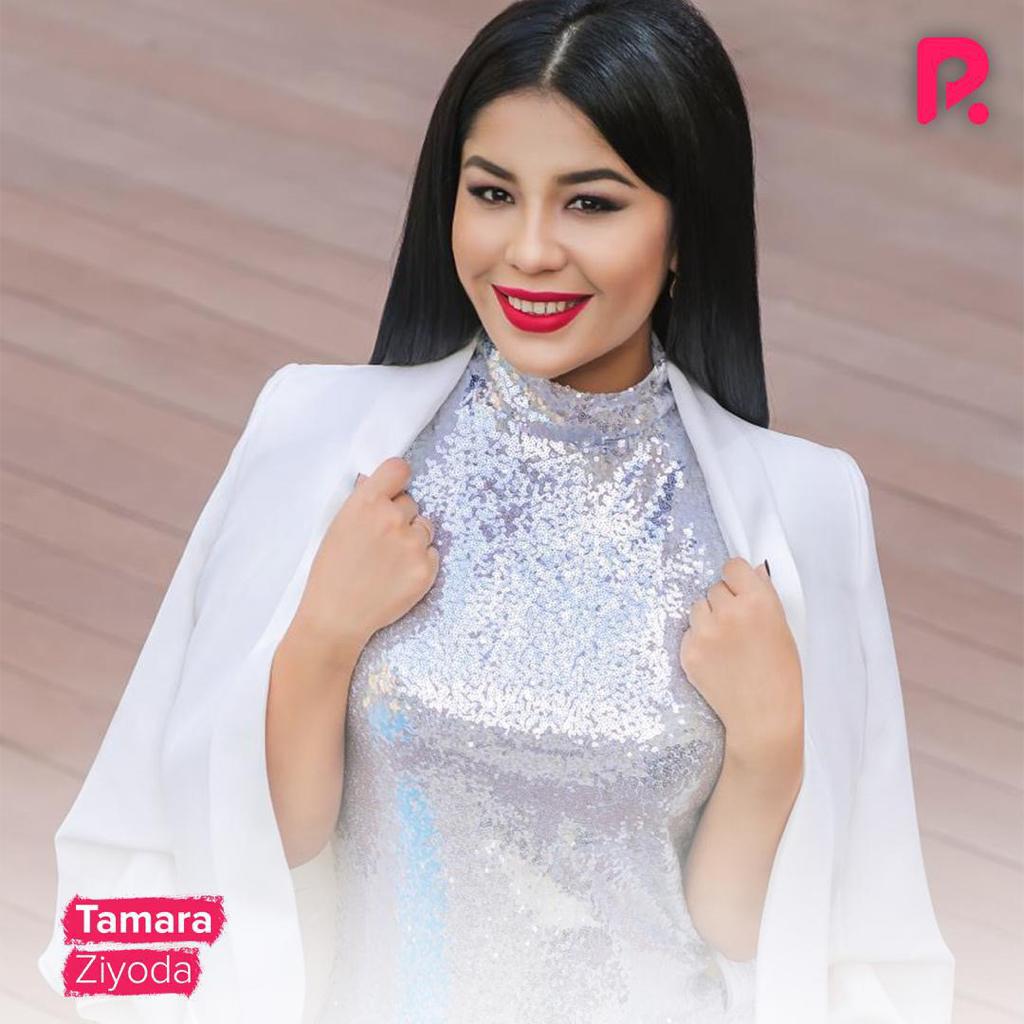 ziyada - 歌单 - 网易云音乐