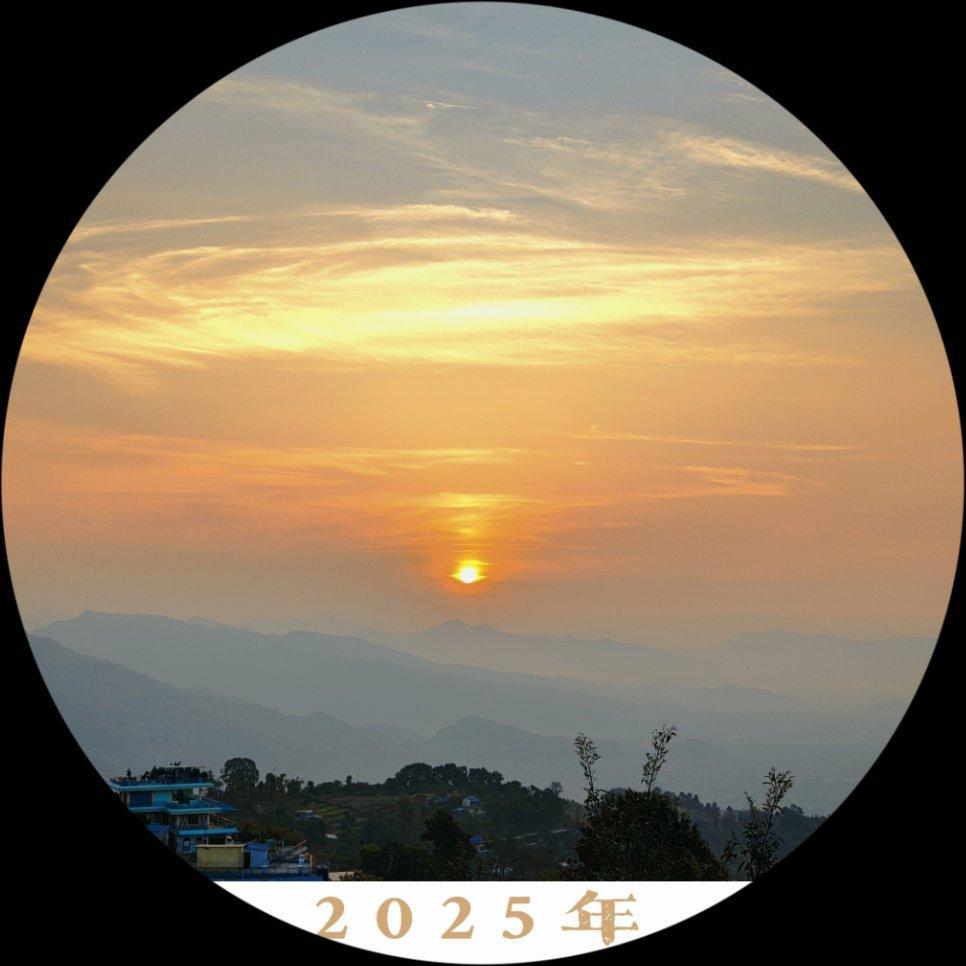 《嘎定扎西 宗卓》比如民间艺术团 - 锅庄舞一始于 - 电台节目 - 网易云音乐