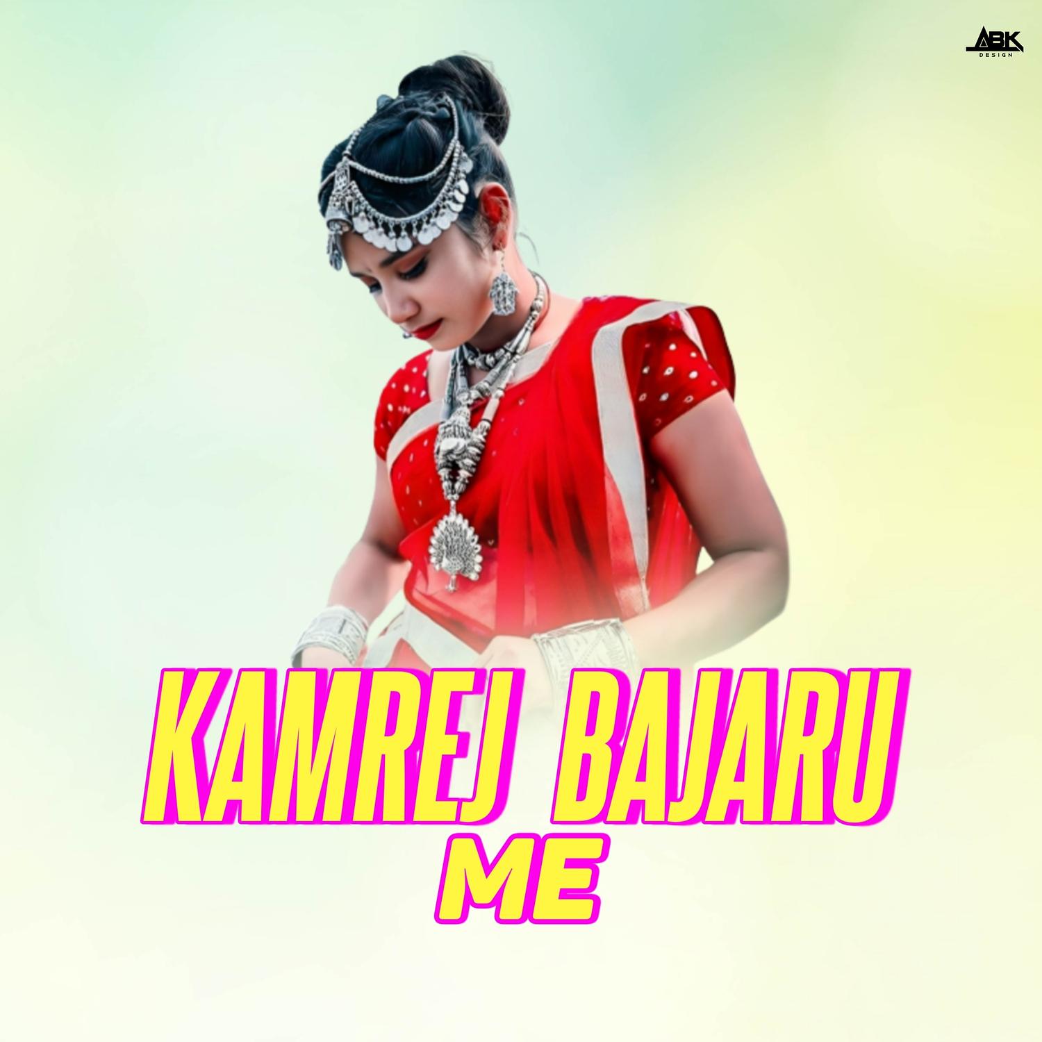 Kamrej Bajaru Me - ABK ROCK - 专辑 - 网易云音乐