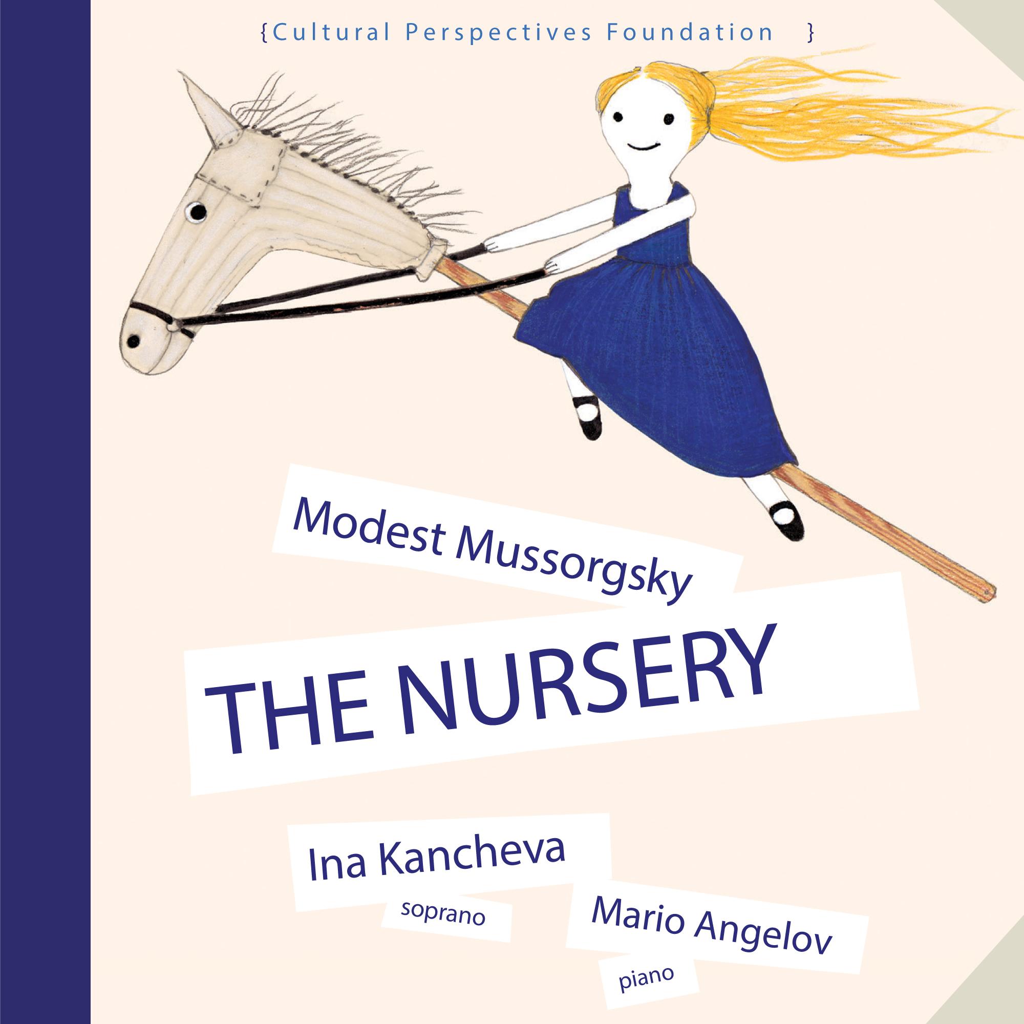 On the Hobby-Horse (Поехал на палочке) - Mario Angelov/Ina Kancheva ...