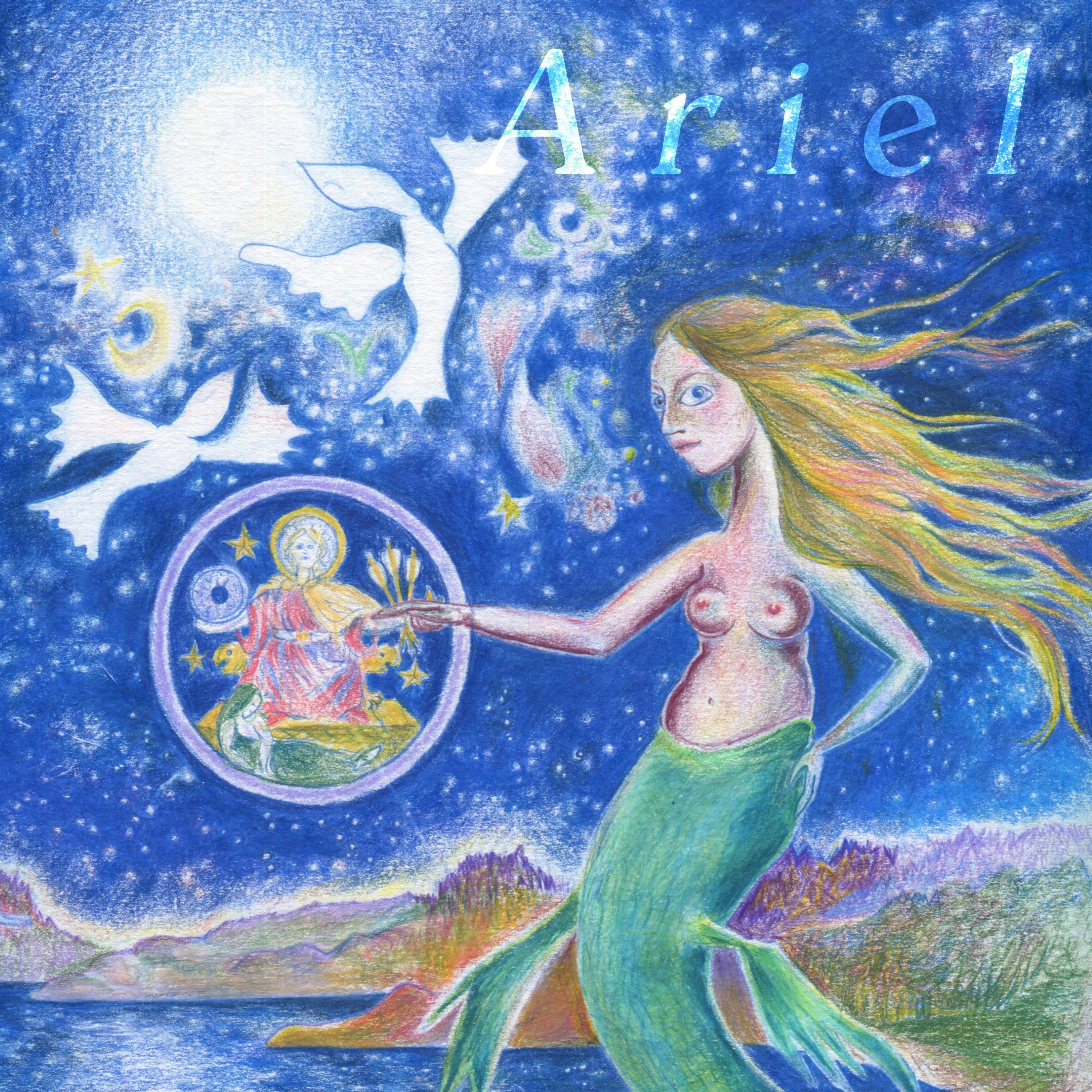 Interlude 2 - Silje Høgevold - 单曲 - 网易云音乐