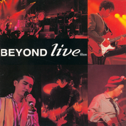 Beyond Live 1991 生命接触演唱会 - Beyond - 专辑 - 网易云音乐