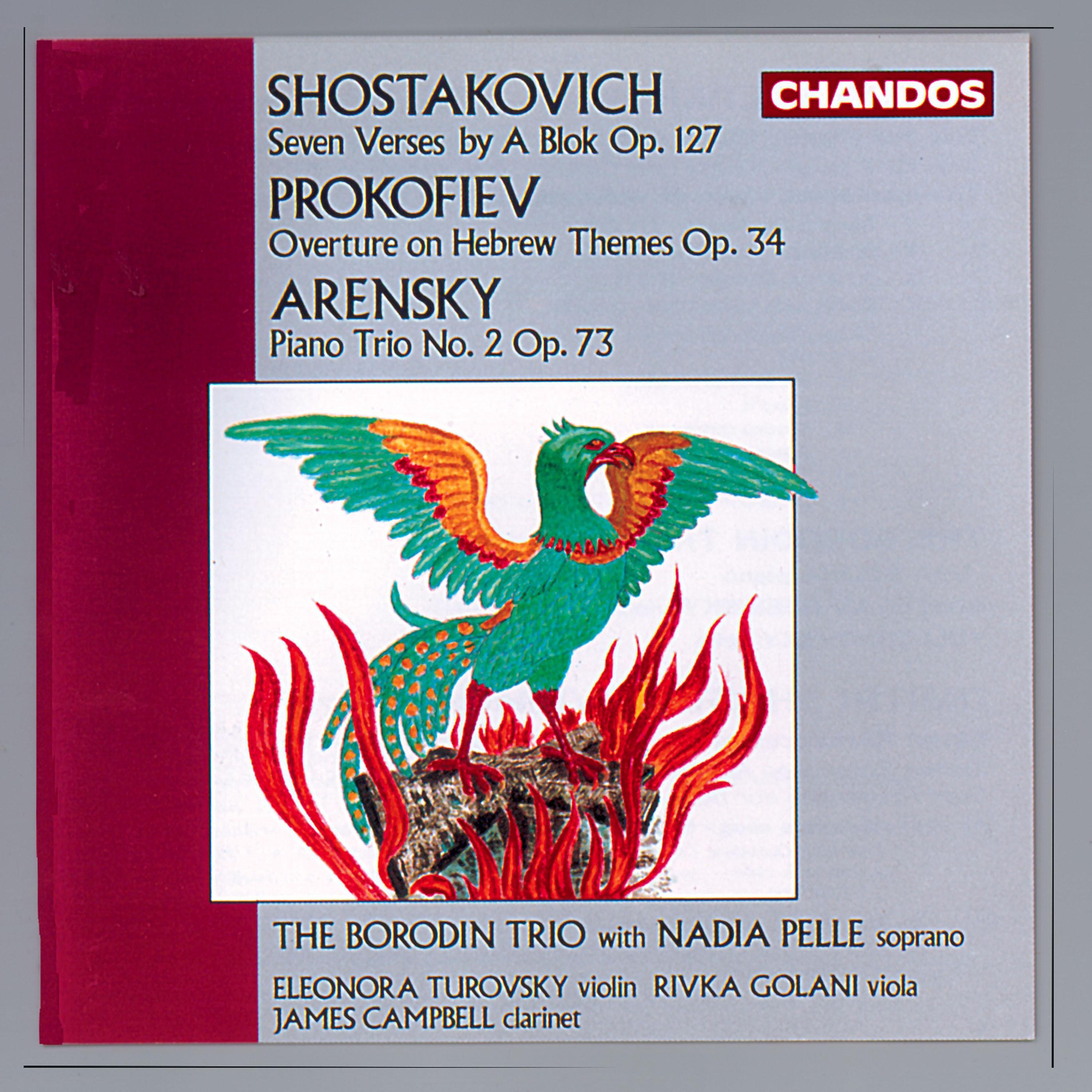 7 Verses on Romances by Alexander Bloch, Op. 127: V. Storm - Borodin ...