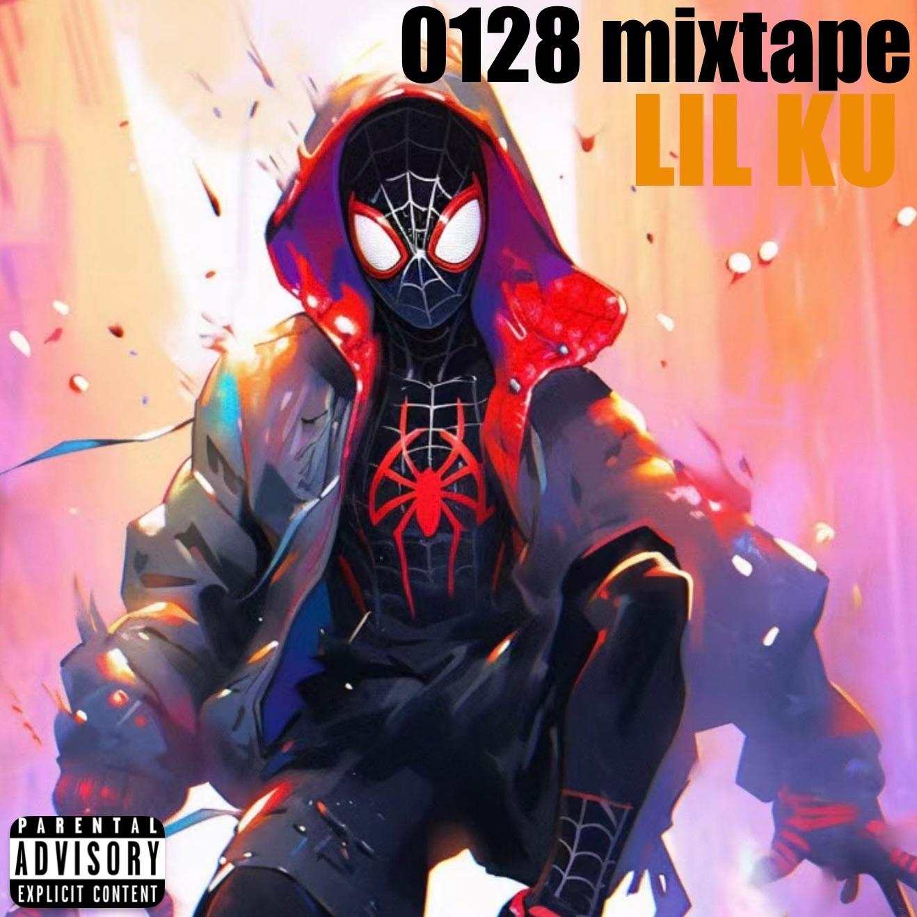 点火（Prod.by 木子山） - Lil Ku小库 - 单曲 - 网易云音乐