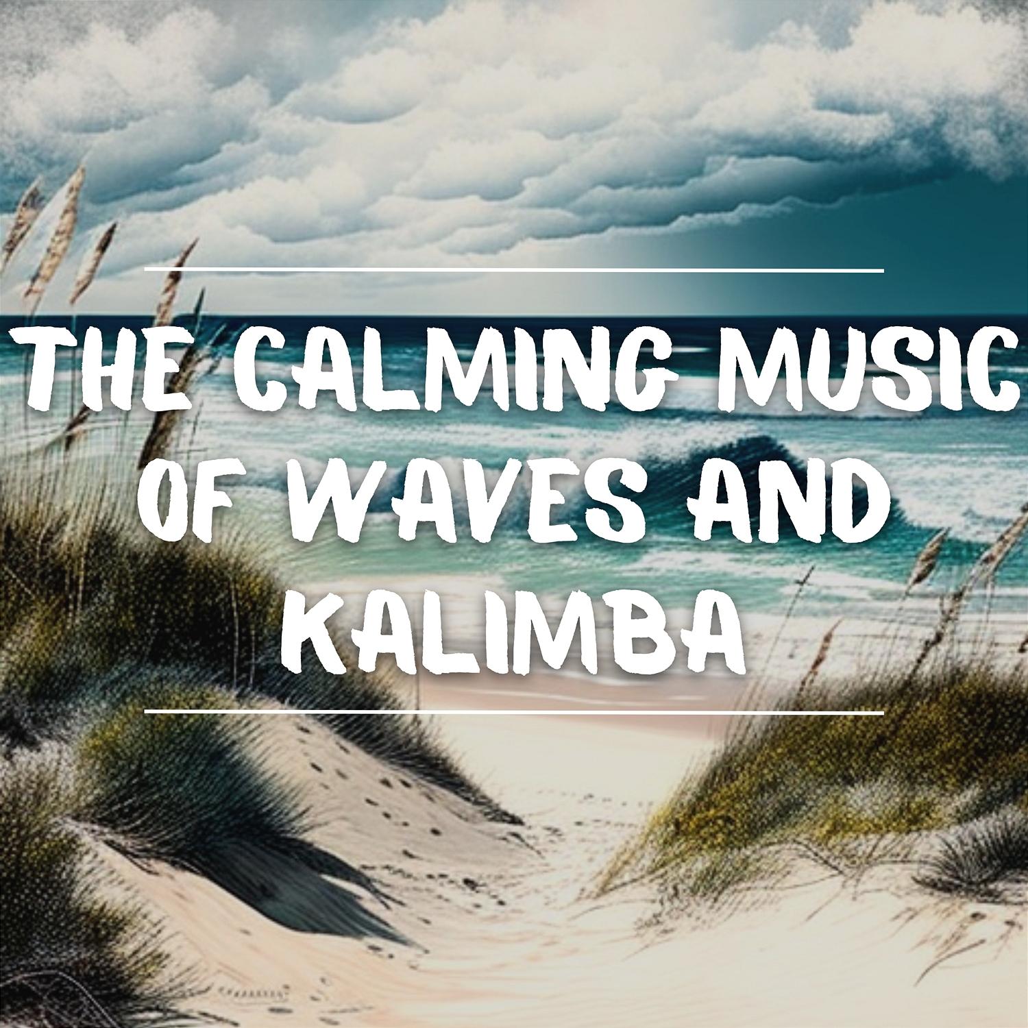 Slip Away - Relaxing Music Machine - 单曲 - 网易云音乐