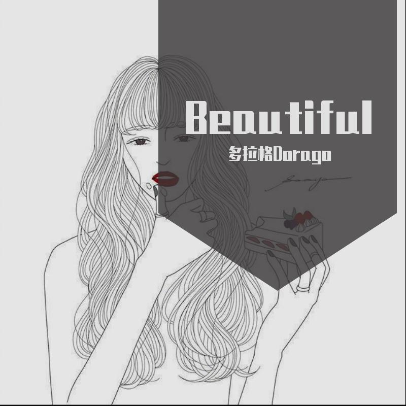 Beautiful (prod by XVIBE) - 多多 - 单曲 - 网易云音乐
