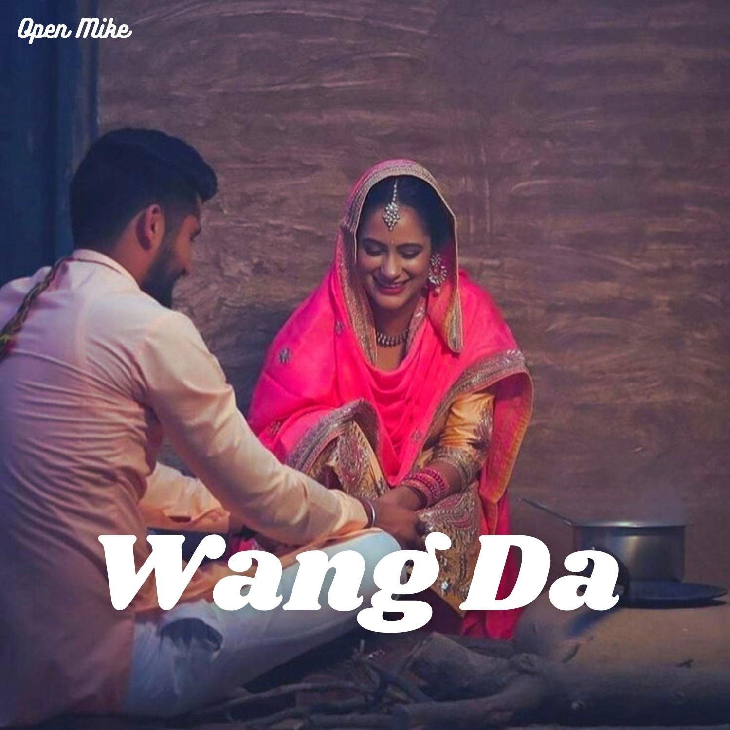 Wang Da - Dinesh Pandit - 单曲 - 网易云音乐
