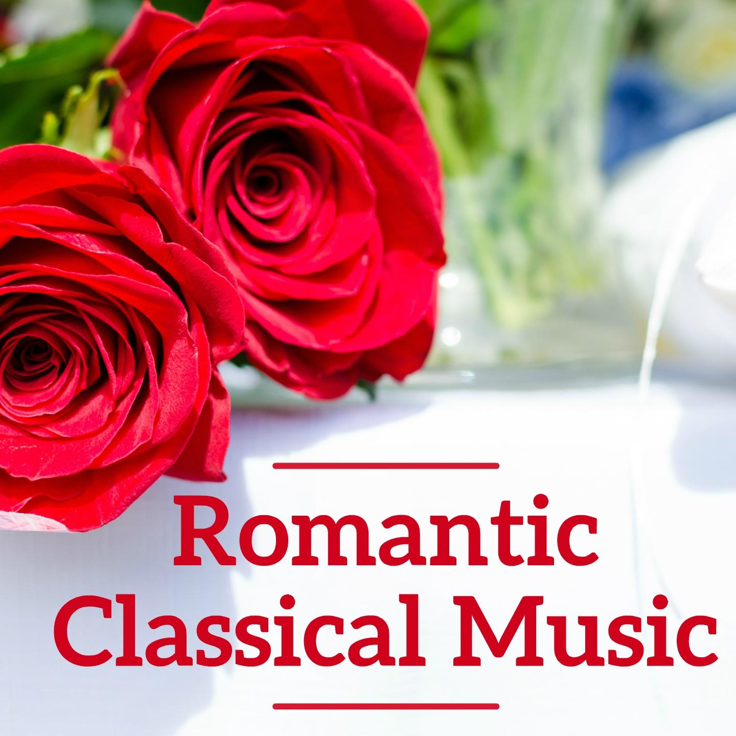 Romantic Classical Music - Various Artists - 专辑 - 网易云音乐