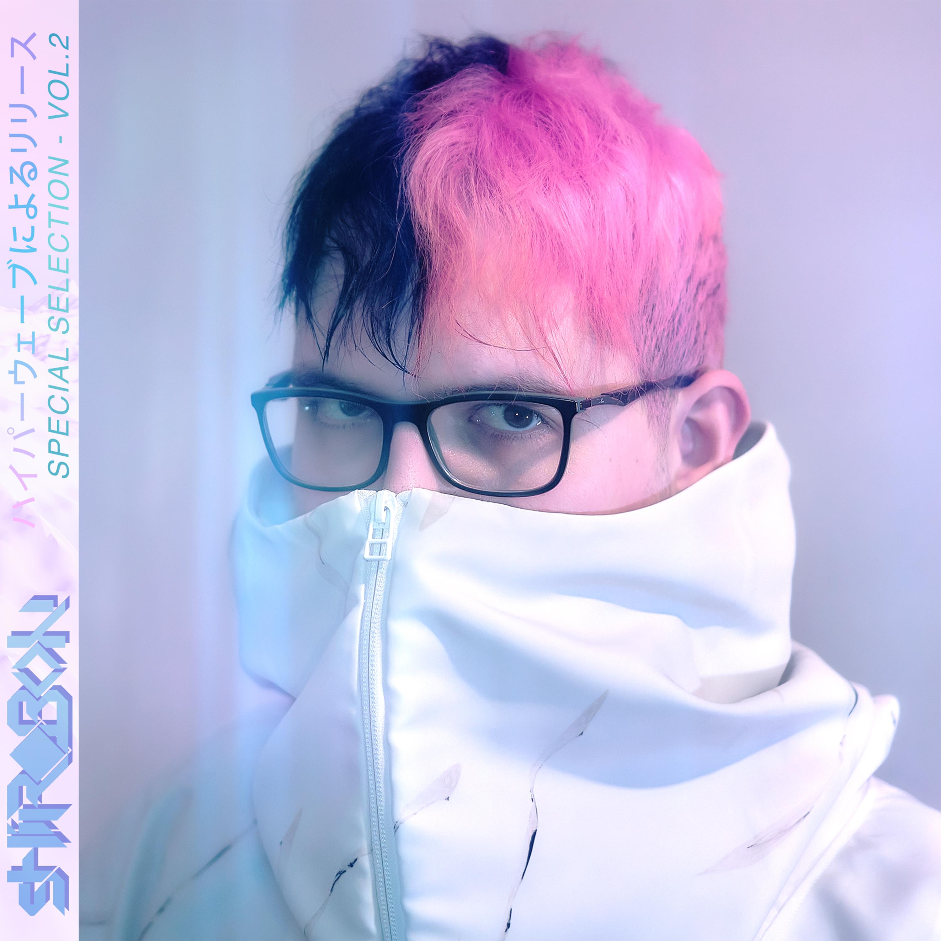 Umbra - Shirobon - 单曲 - 网易云音乐