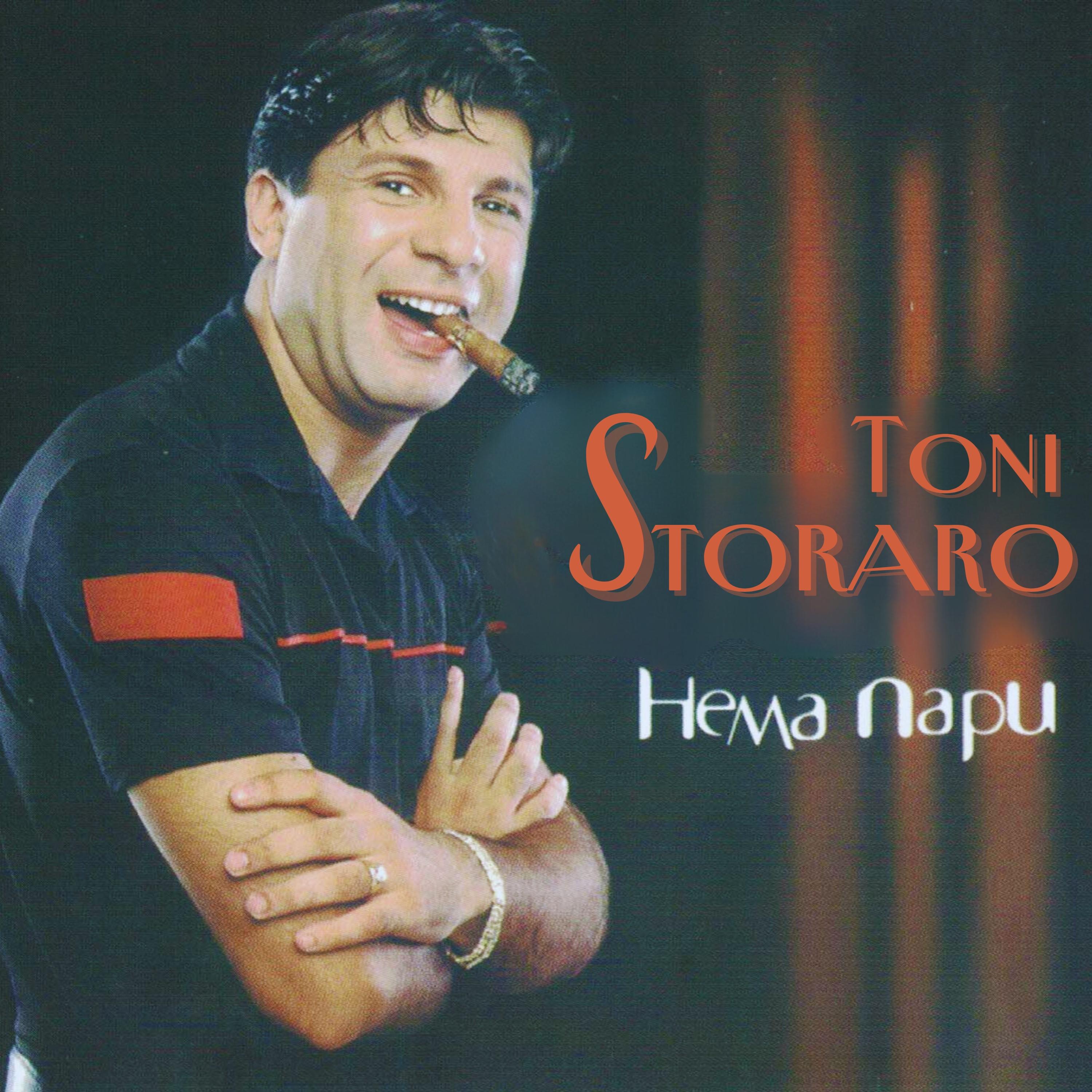 Молитва - Toni Storaro - 单曲 - 网易云音乐