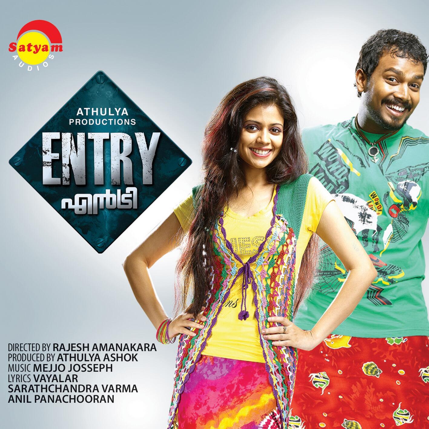 Sammanam - Mejjo Josseph/Vinod Varma/Christin Jos - 单曲 - 网易云音乐