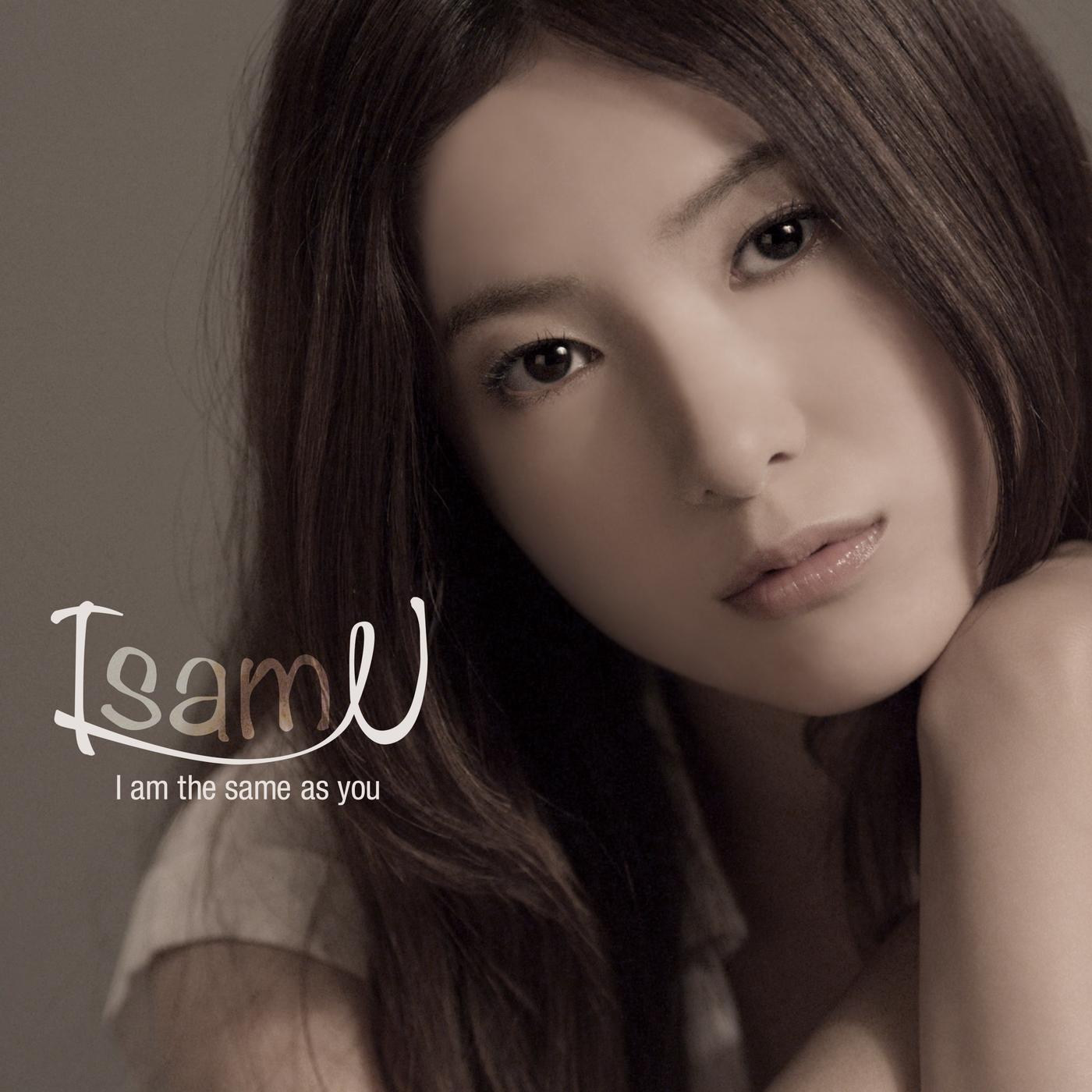 Only - IsamU - 单曲 - 网易云音乐