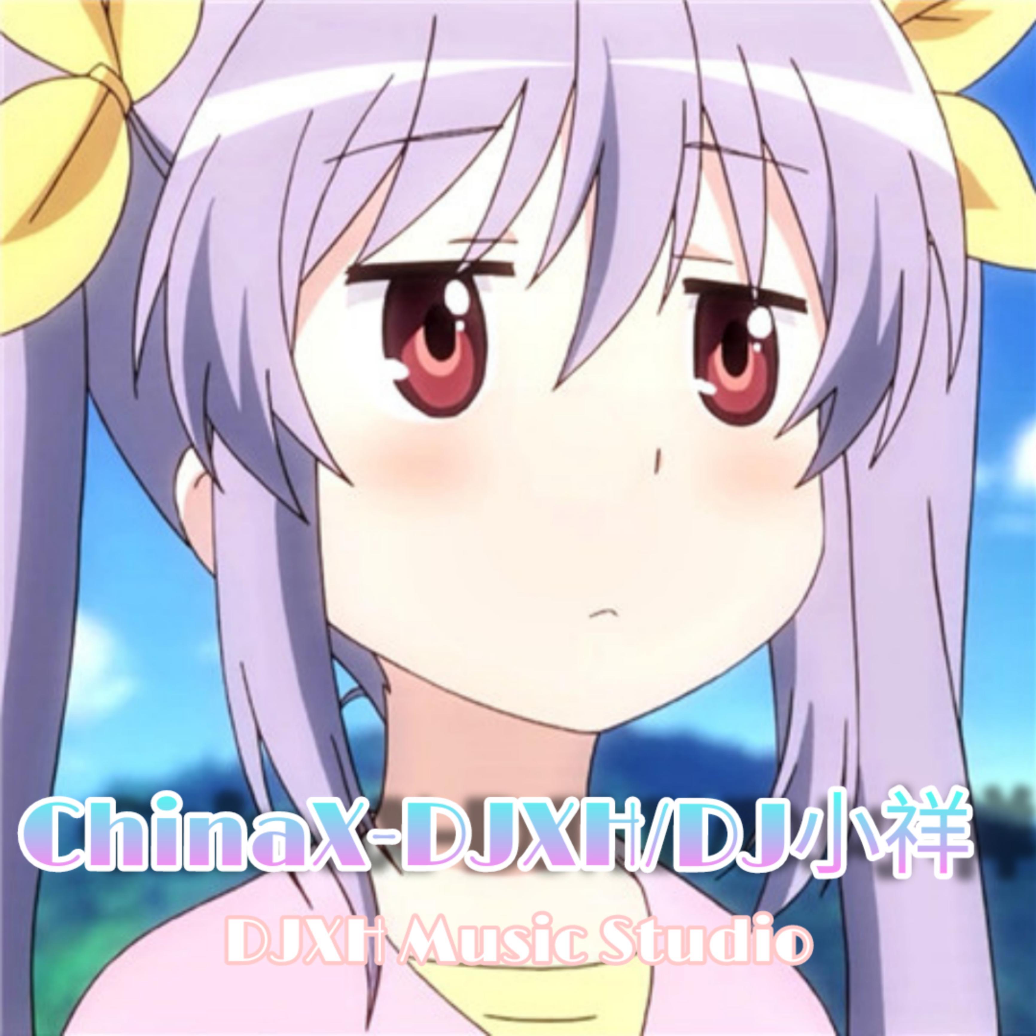 超越时空的思念（纯音乐） - ChinaX-DJXH/DJ小祥 - 单曲 - 网易云音乐