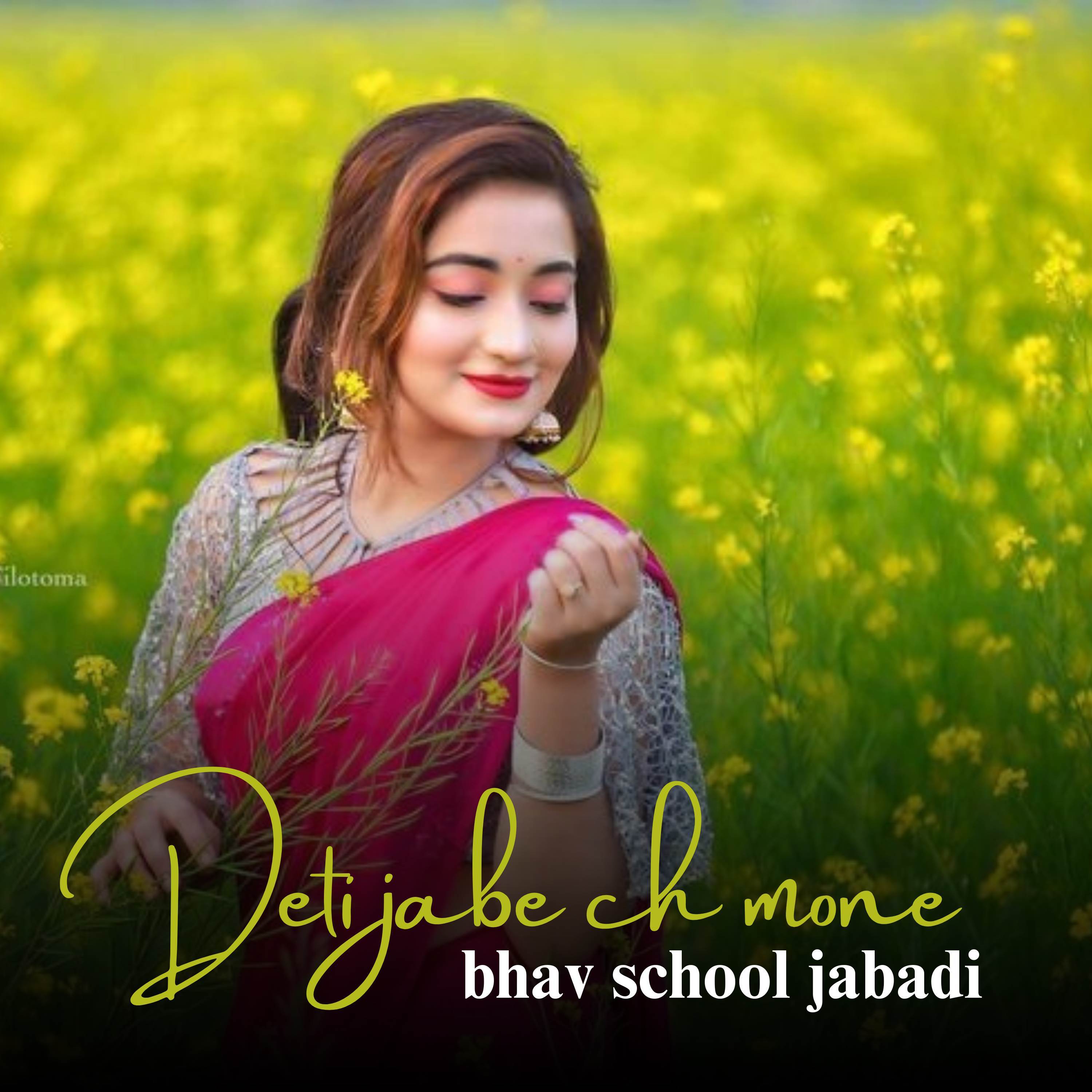Deti jabe ch mone bhav school jabadi - Singer Naresh Saini - 专辑 - 网易云音乐