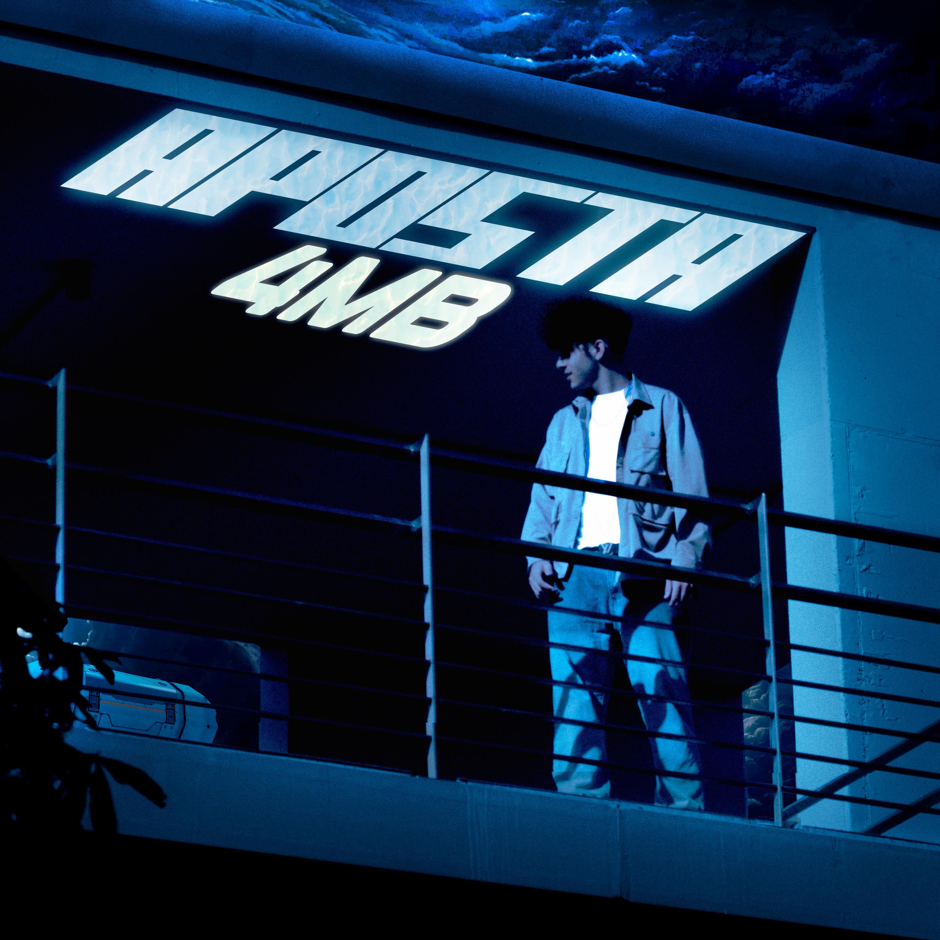 Aposta - 4MB - 单曲 - 网易云音乐