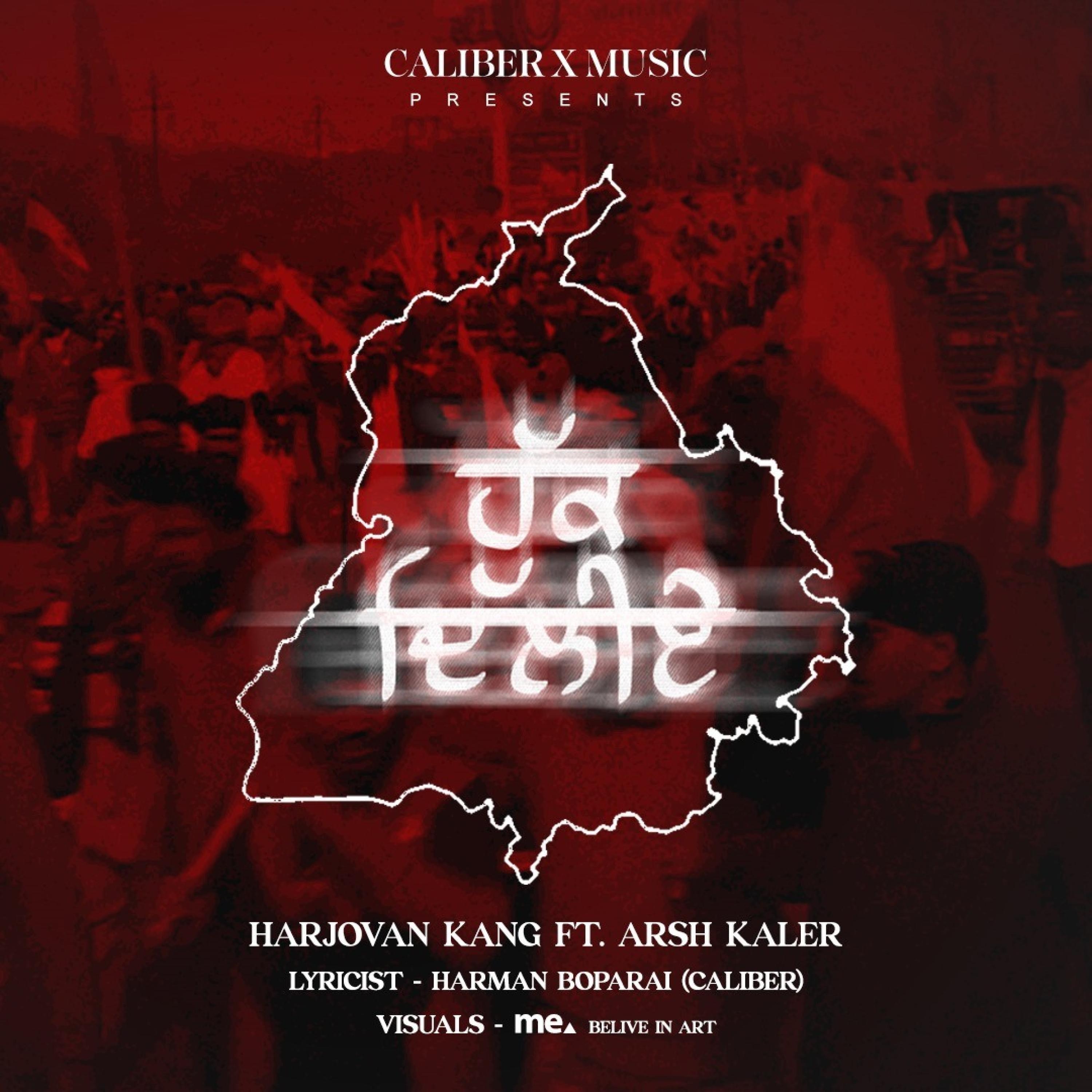 HAQQ DELHIYE (feat. Arsh Kaler) - Harjovan Kang/ARSH KALER - 单曲 - 网易云音乐