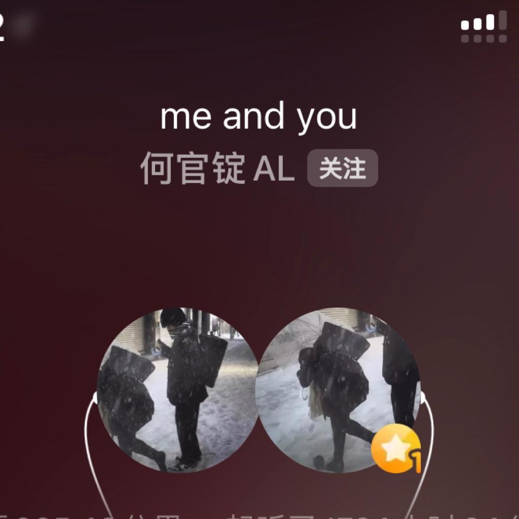 What You Know Bout Love - 歌单 - 网易云音乐