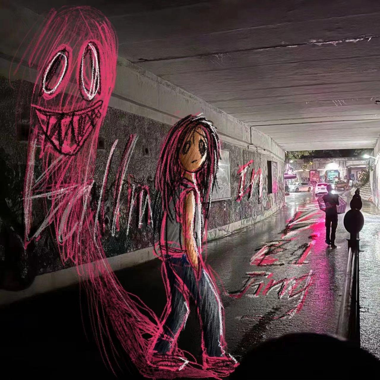 Get Down-srrybtch - 那些你耳熟能详的中文说唱原伴奏 - 电台节目 - 网易云音乐