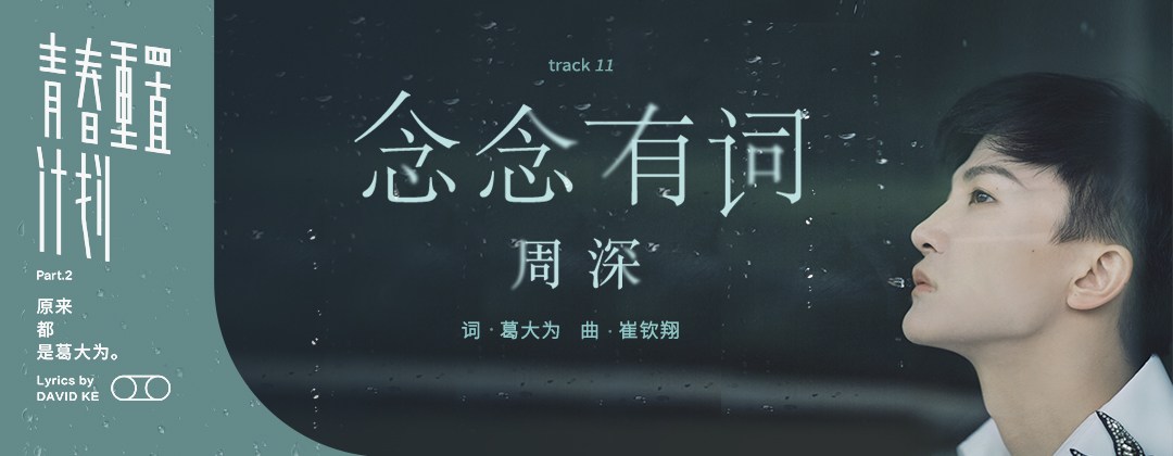 网易云音乐qq音乐-花瓣网