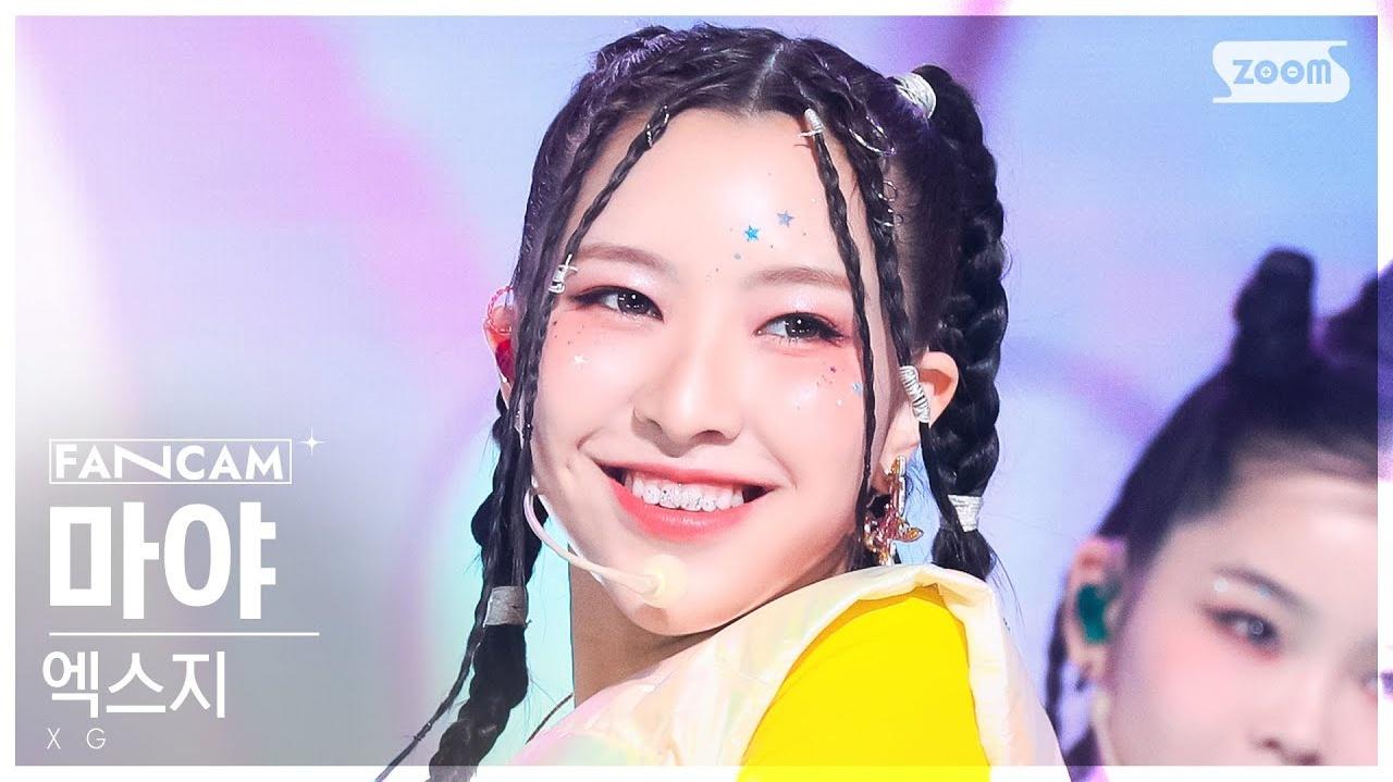 [MAYA直拍] SHOOTING STAR | SBS人气歌谣 230129 现场版 - XG - 高清MV - 网易云音乐