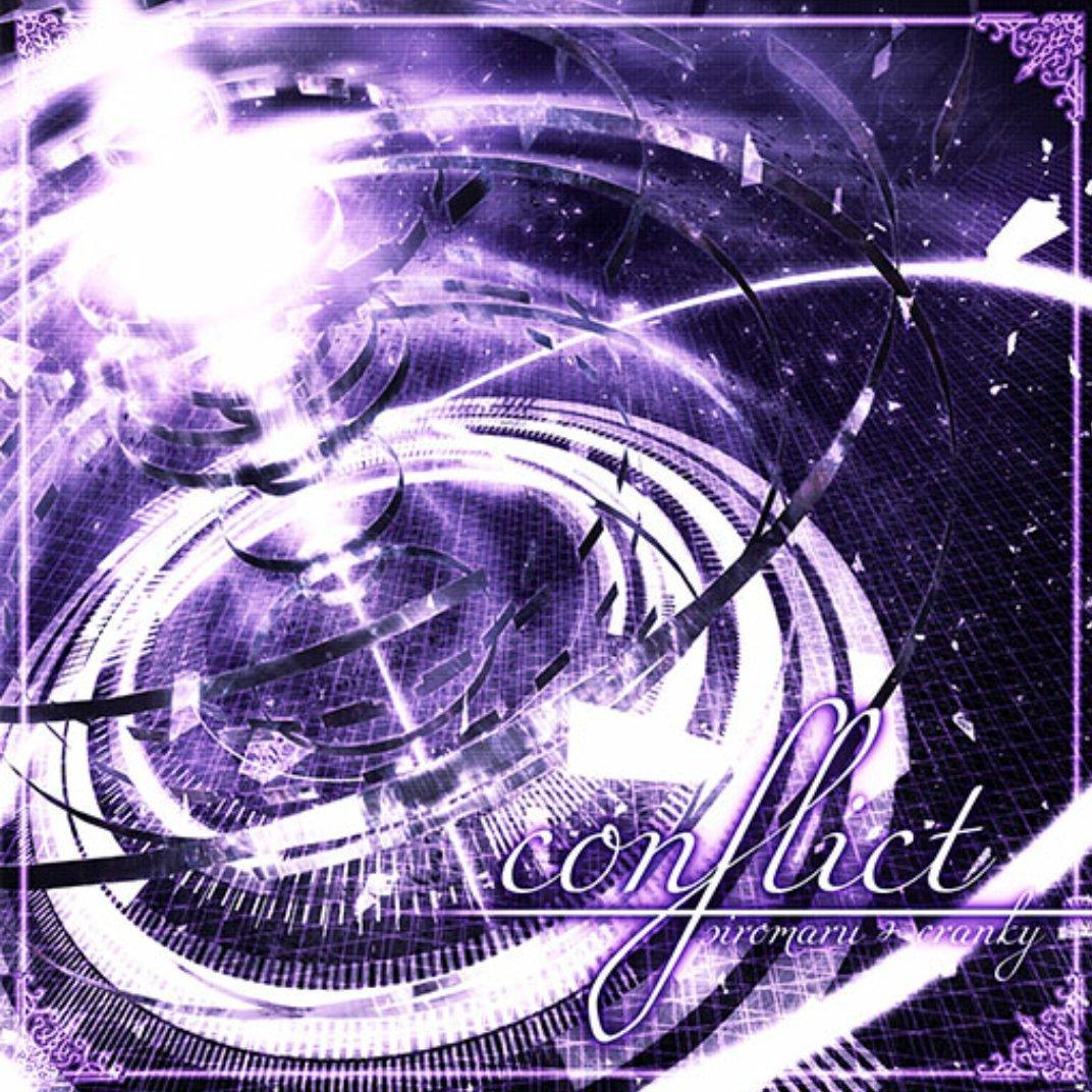 conflict（抖音热播0.8倍速车载DJ) - 隨意 - 电台节目 - 网易云音乐