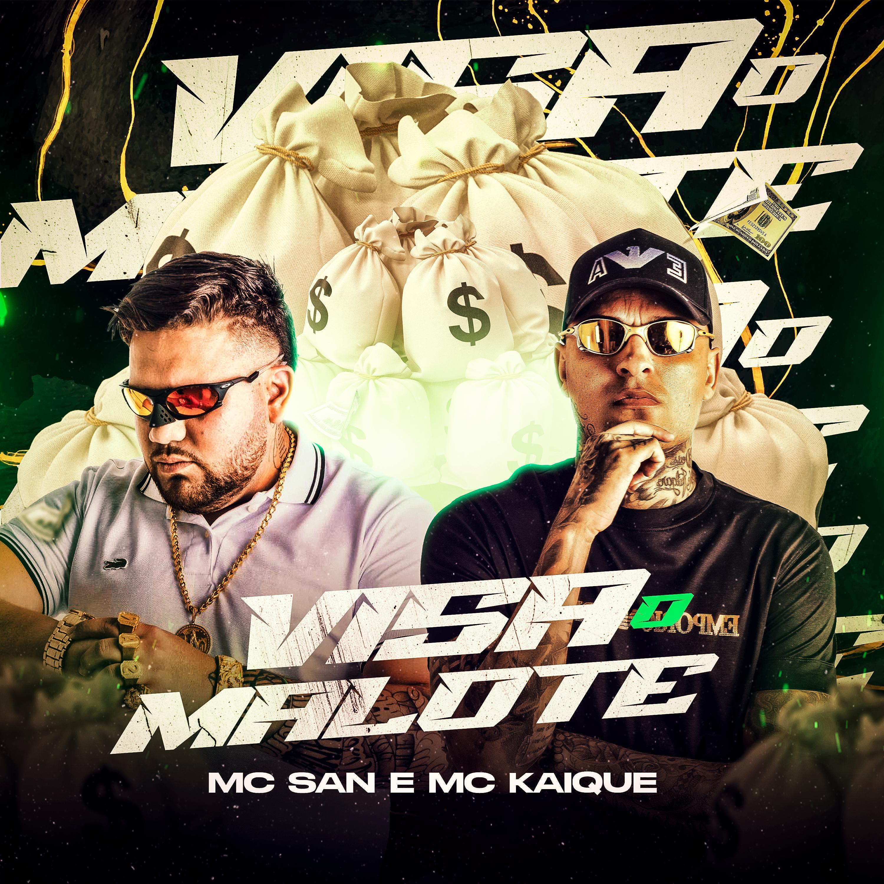 Visa o Malote - Mc San - 专辑 - 网易云音乐
