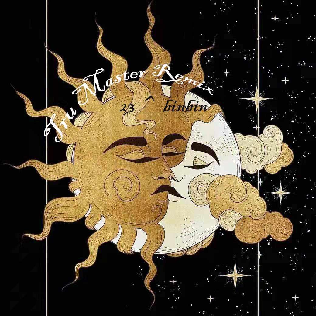 Tru Master Remix - 23luxury/Fsaideasy - 单曲 - 网易云音乐