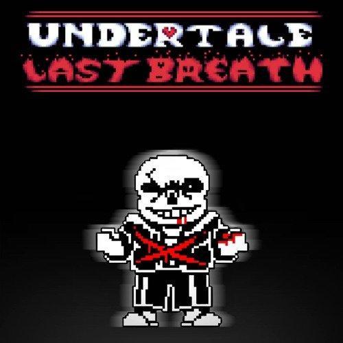 [ULB] The Last Straw（Phase 202.5） - Undertale/Deltarune 电台（Ver. 2） - 电台 ...