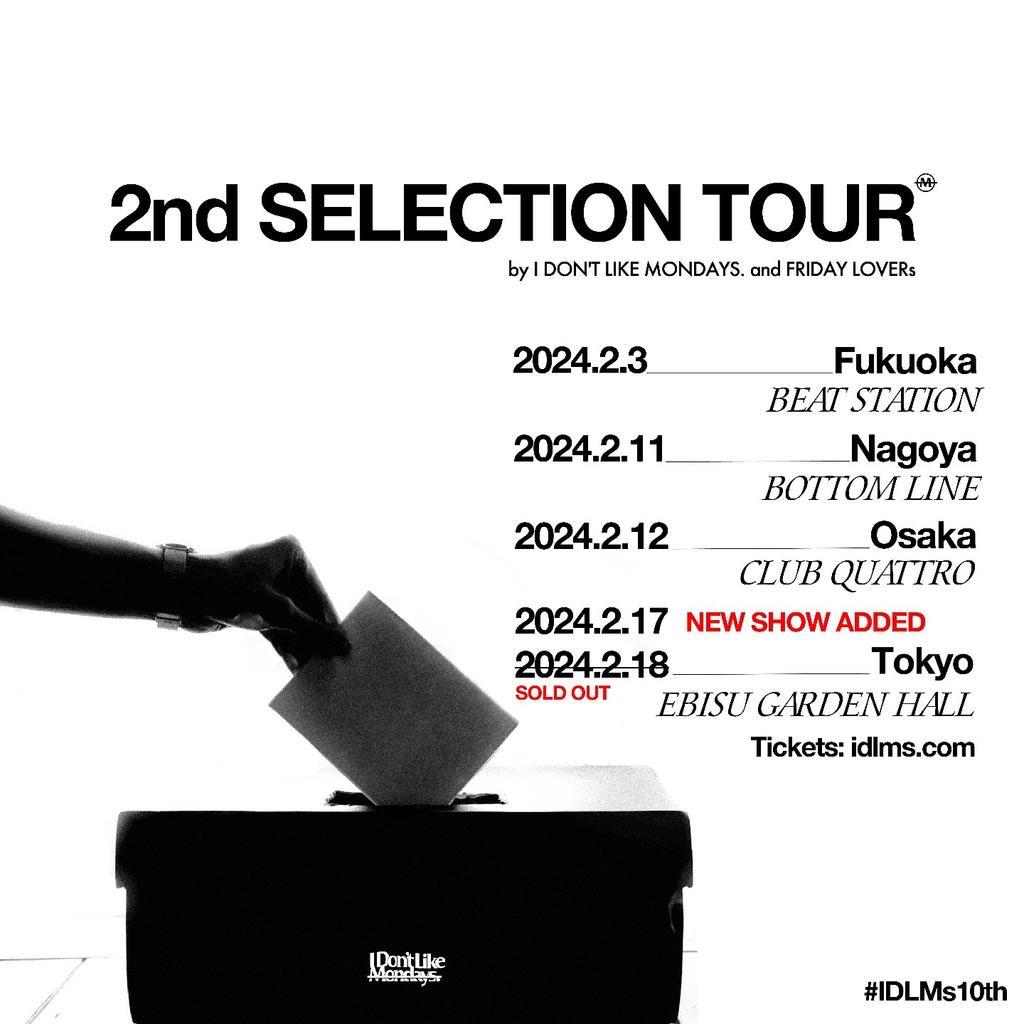 “2nd SELECTION TOUR”list - 歌单 - 网易云音乐