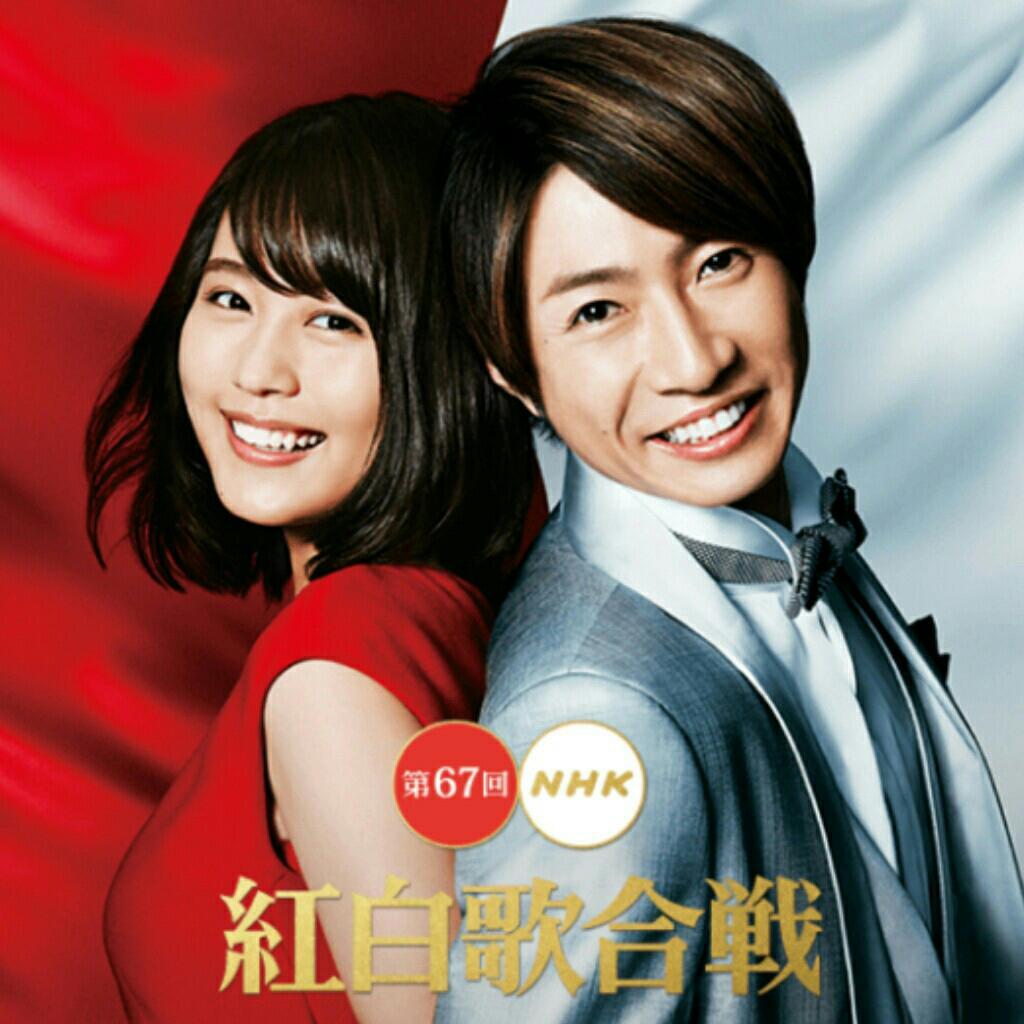 67届NHK红白歌会 - 歌单 - 网易云音乐