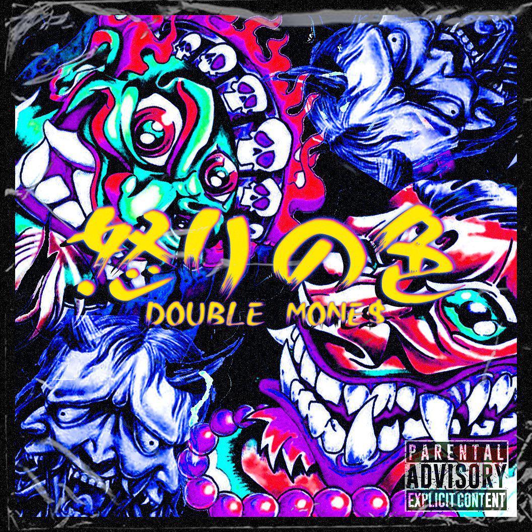 哭悲 - DEVIL BOY - 单曲 - 网易云音乐