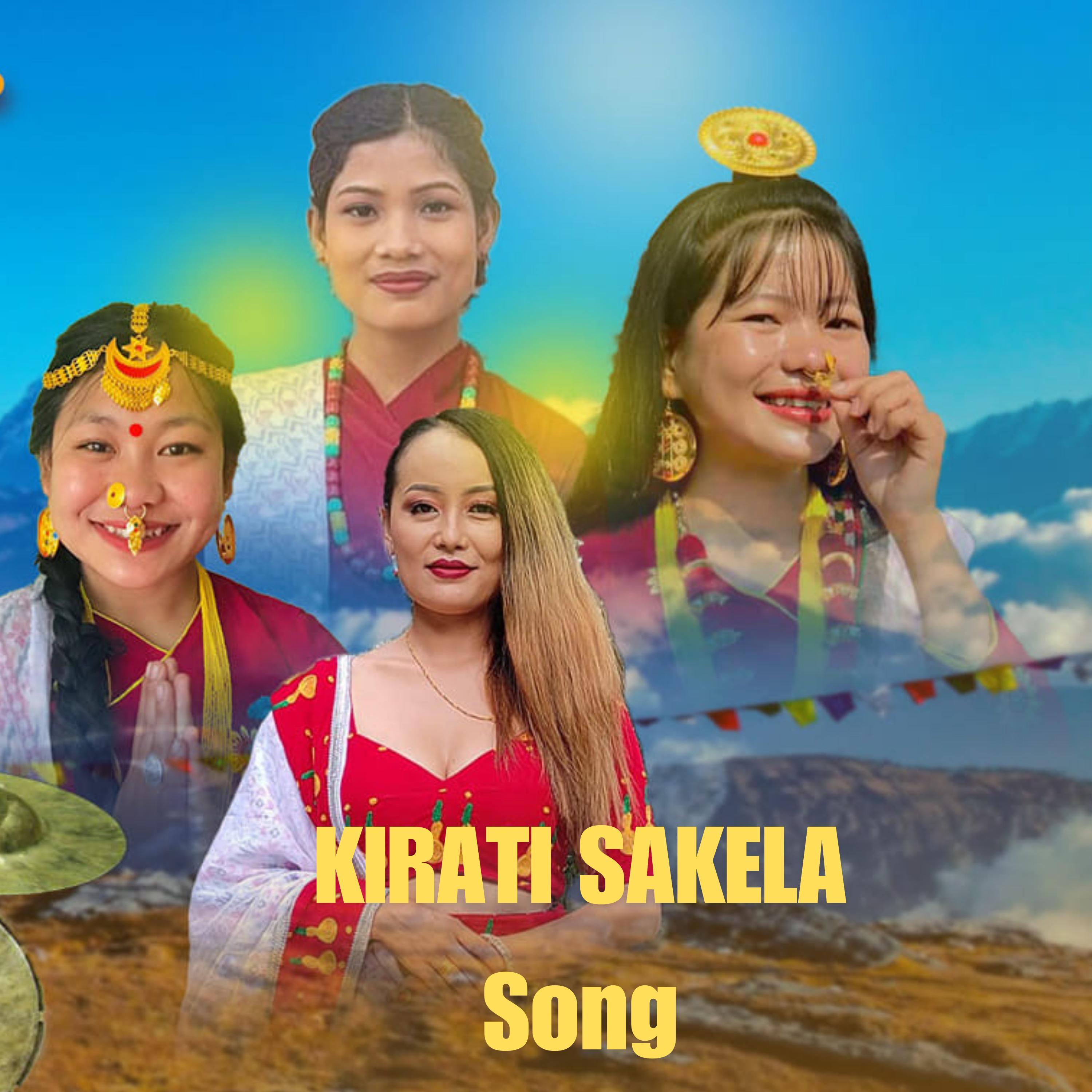 KIRATI SAKELA SONG - Suman Rai - 单曲 - 网易云音乐