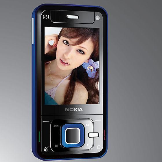 诺基亚塞班S60V3内置铃声-always here - 诺基亚 - 电台节目 - 网易云音乐